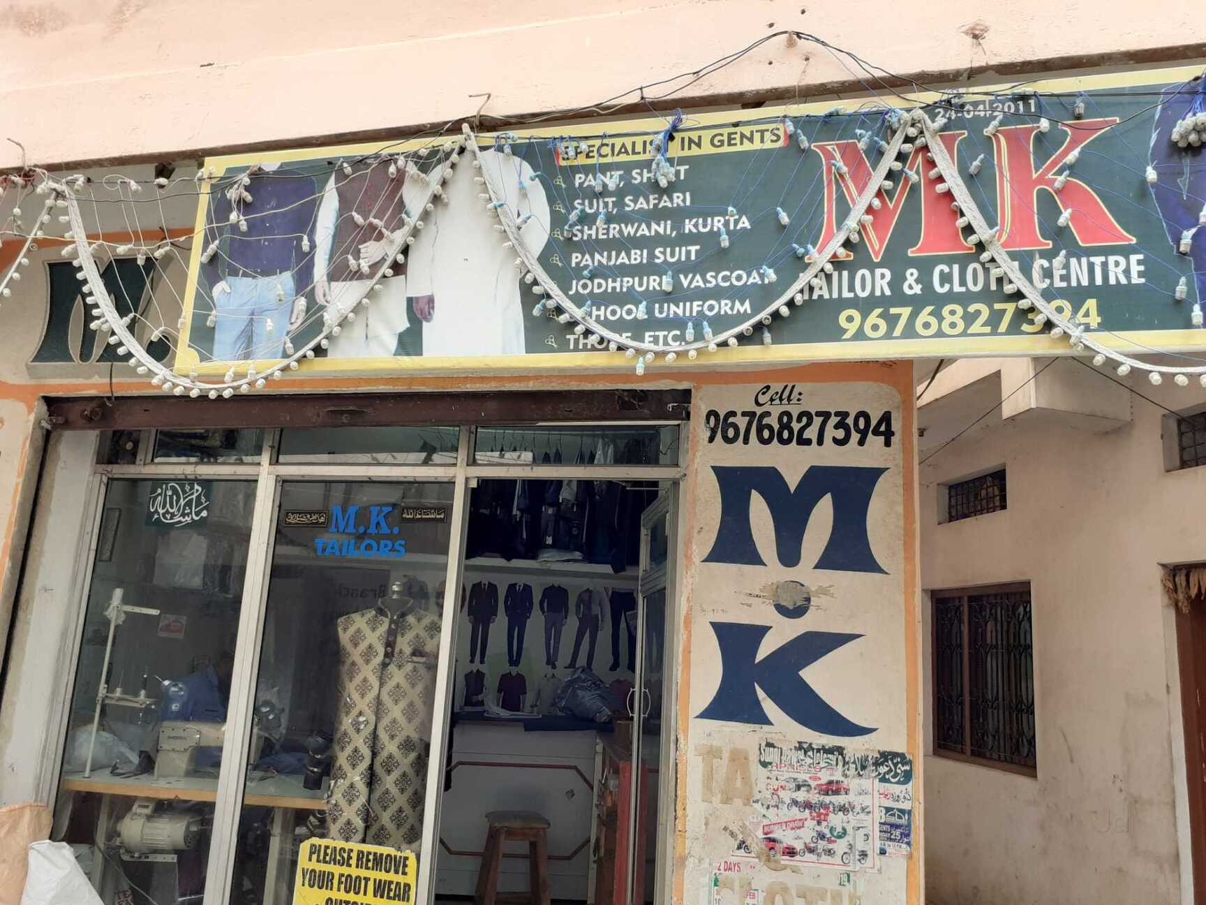 MK Tailor And Cloth Center in Toli Chowki,Hyderabad - Best Tailors For ...