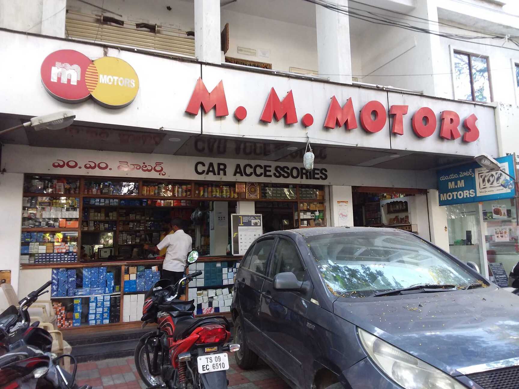Maruti genuine parts ranigunj store