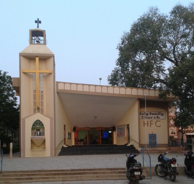 Holy Family Church in Trimulgherry,Hyderabad - Best Churches near me in ...