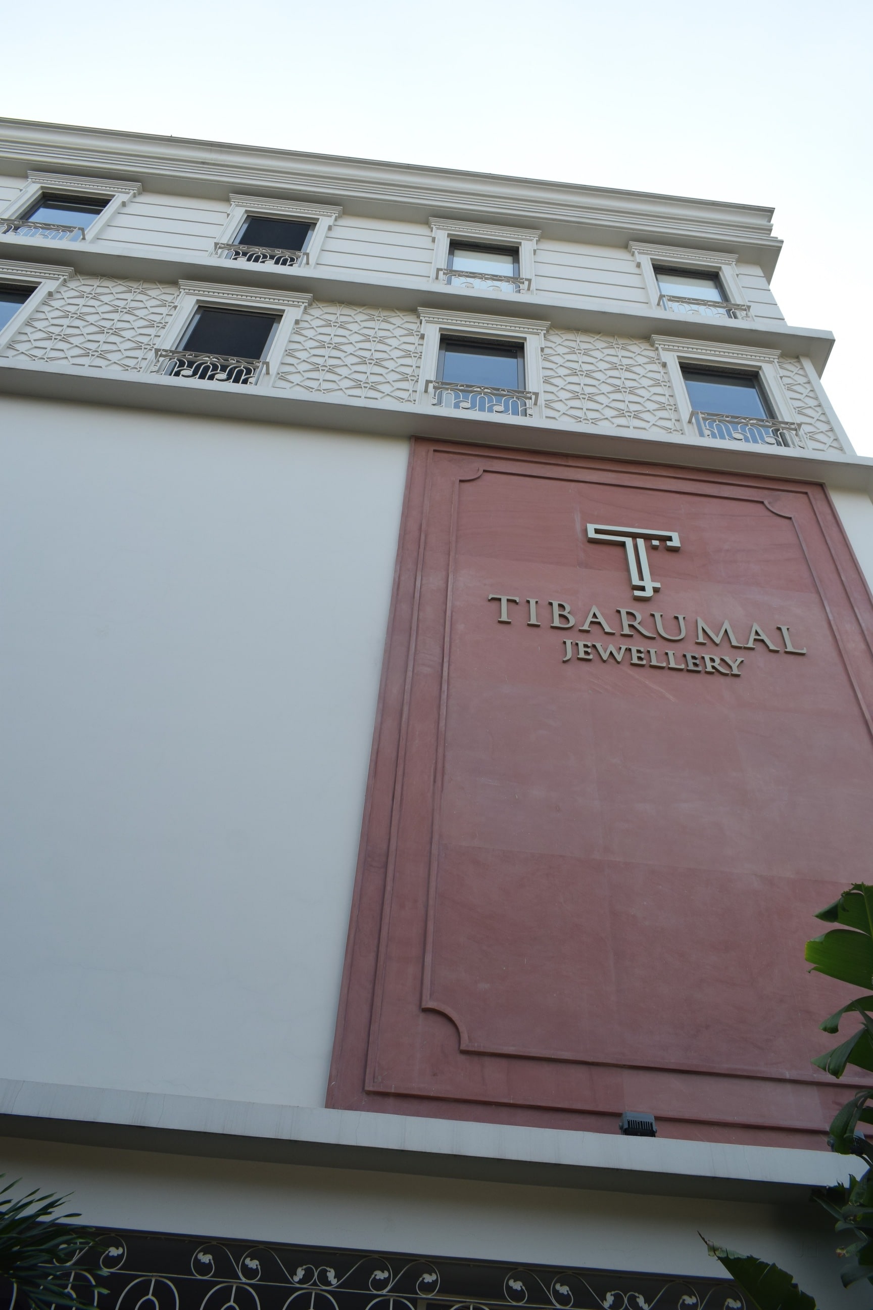 Tibarumal banjara hills store