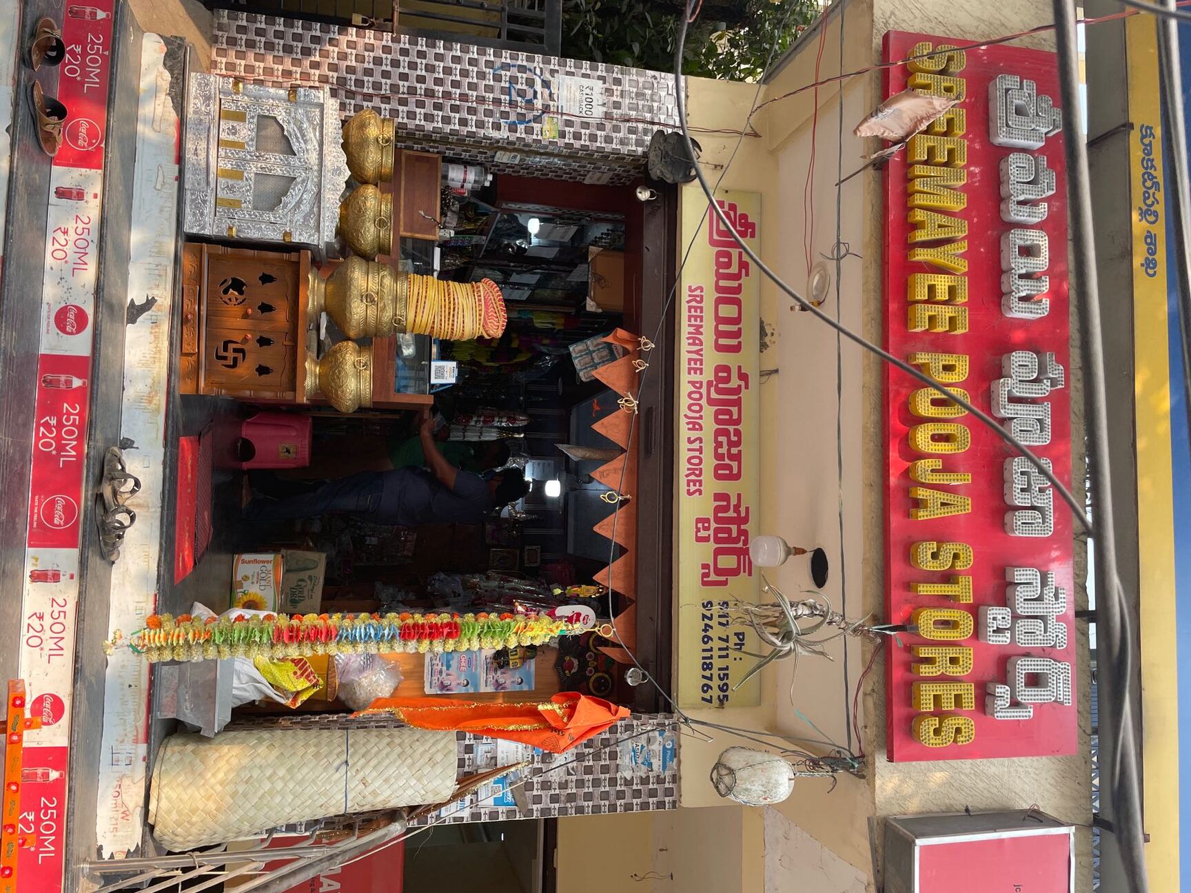 Sree Mayee Pooja Stores in KPHB Colony,Hyderabad - Best Brass Puja Item ...