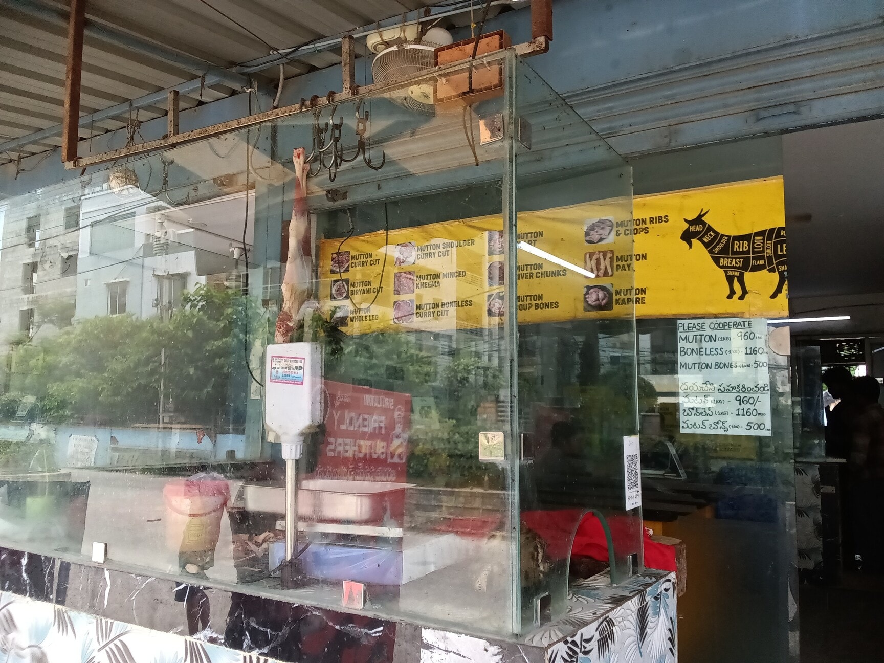 Siri Laxmi Friendly Butchers in Suchitra Cross Road,Hyderabad - Best ...