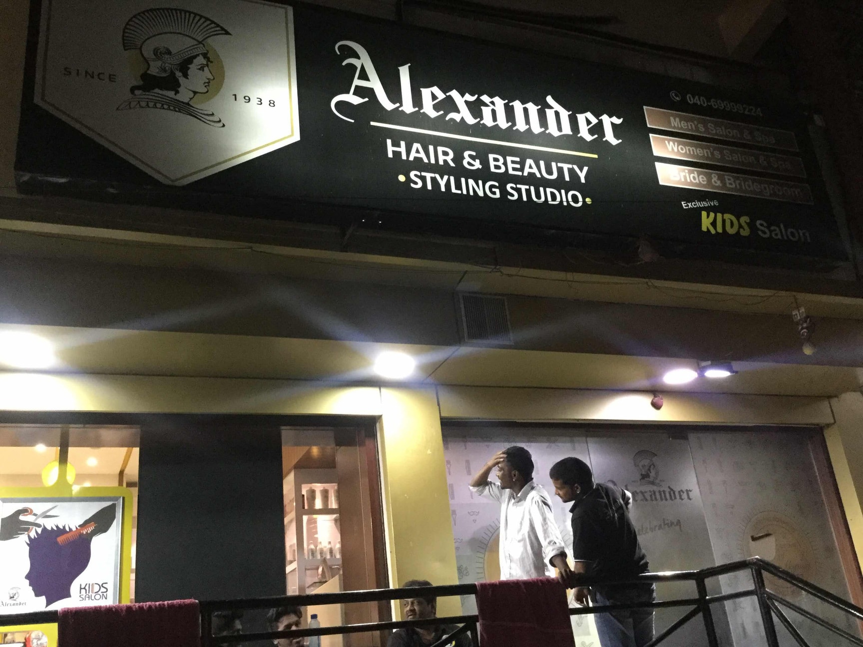 Alexander hair salon store