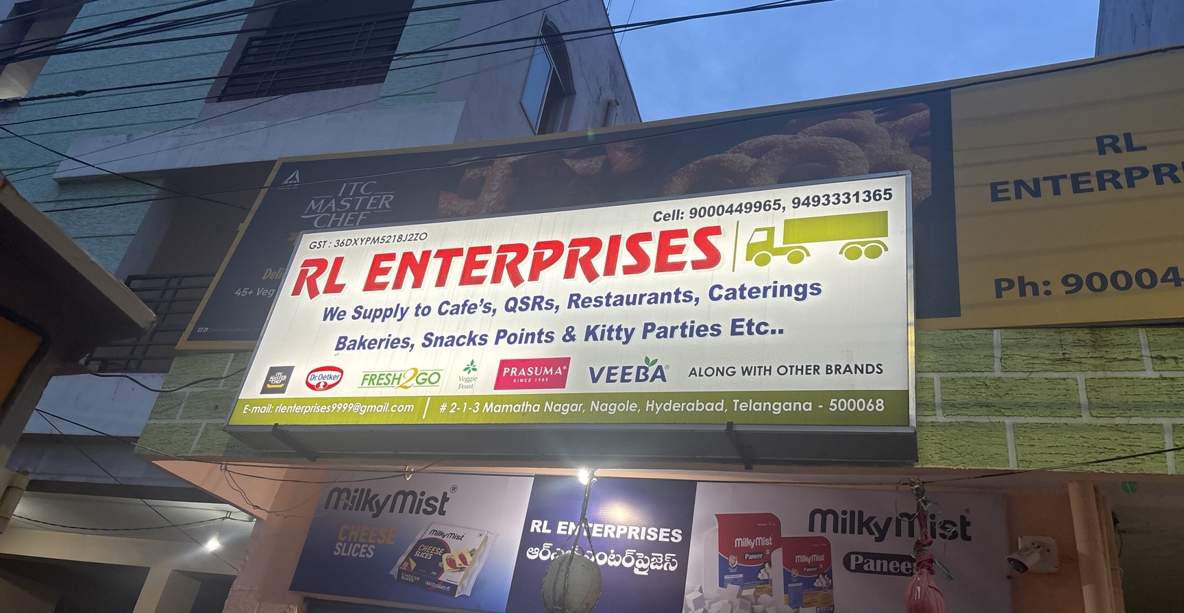 RL Enterprises in Nagole,Hyderabad - Best Frozen Food Product ...