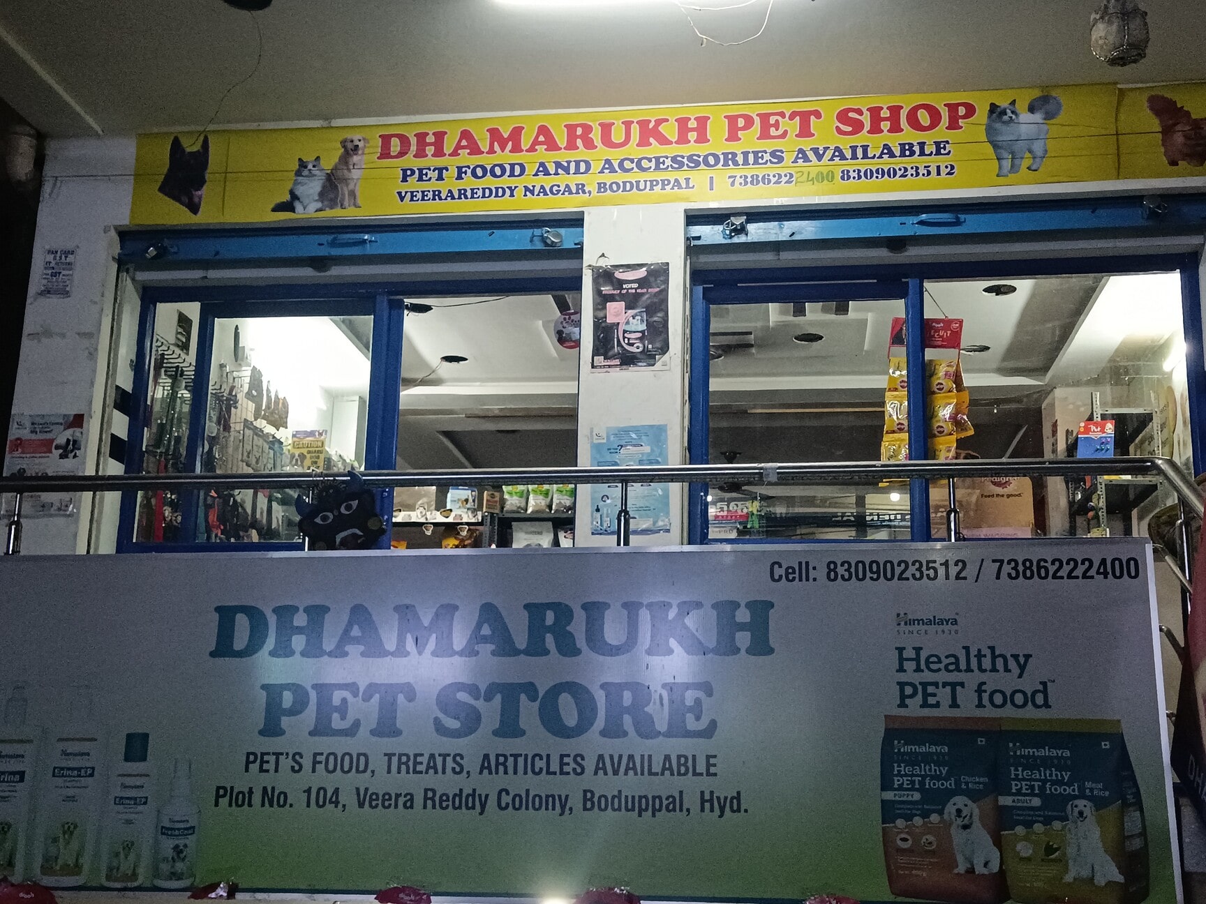 Dhamarukh Pet Store in Boduppal Rangareddy Best Dog Food Retailers near me in Rangareddy Justdial