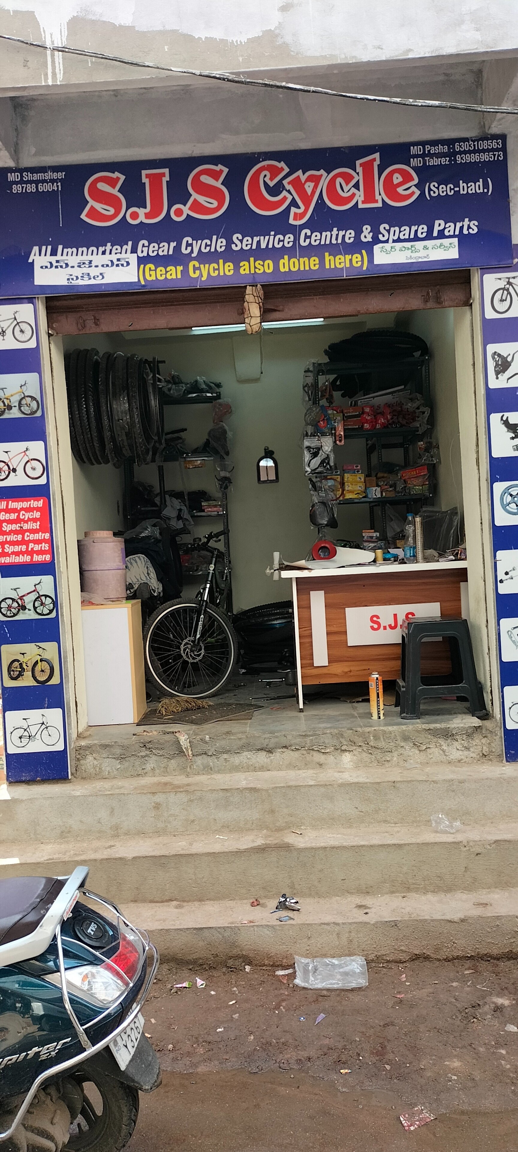 Cycle service center near me store