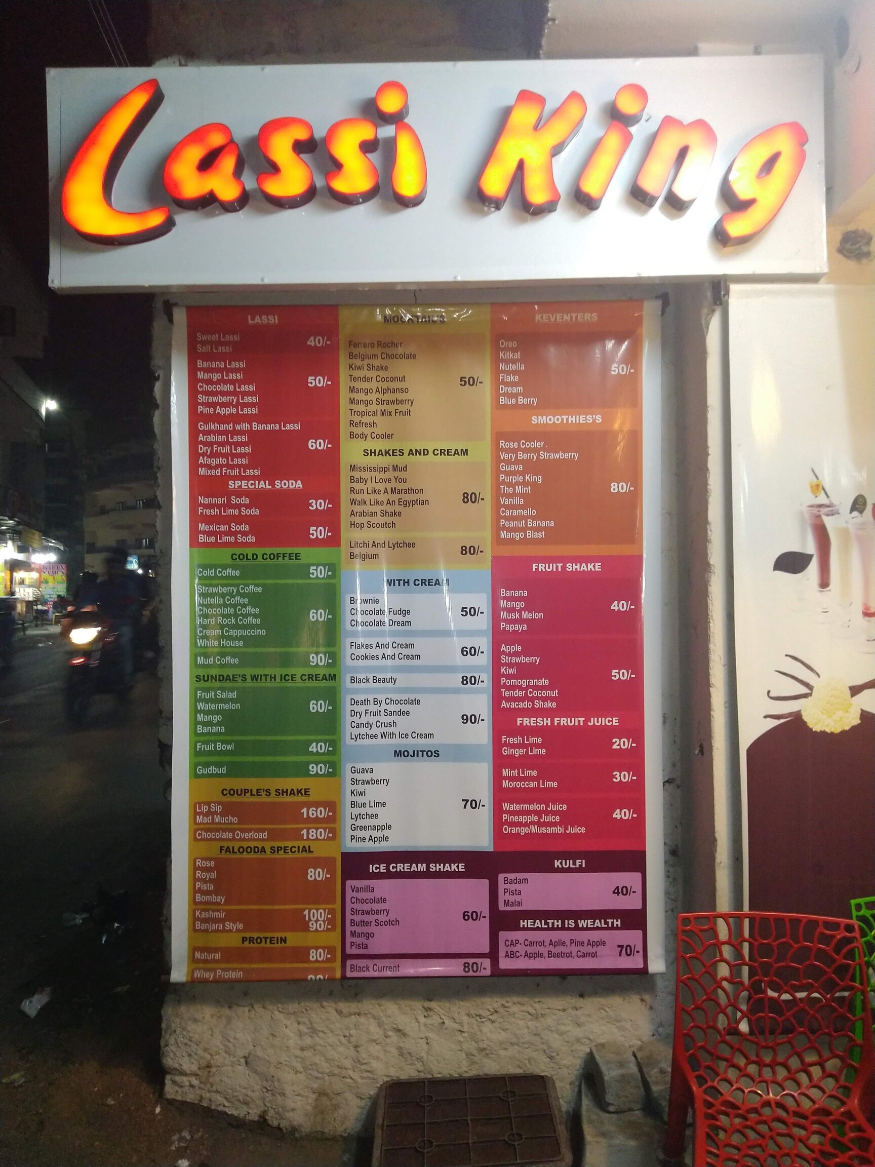Lassi King in Gun Foundry,Hyderabad - Best Soft Drink Retailers near me ...