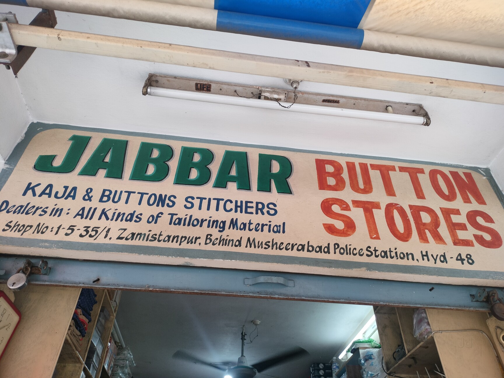 Button store near me store
