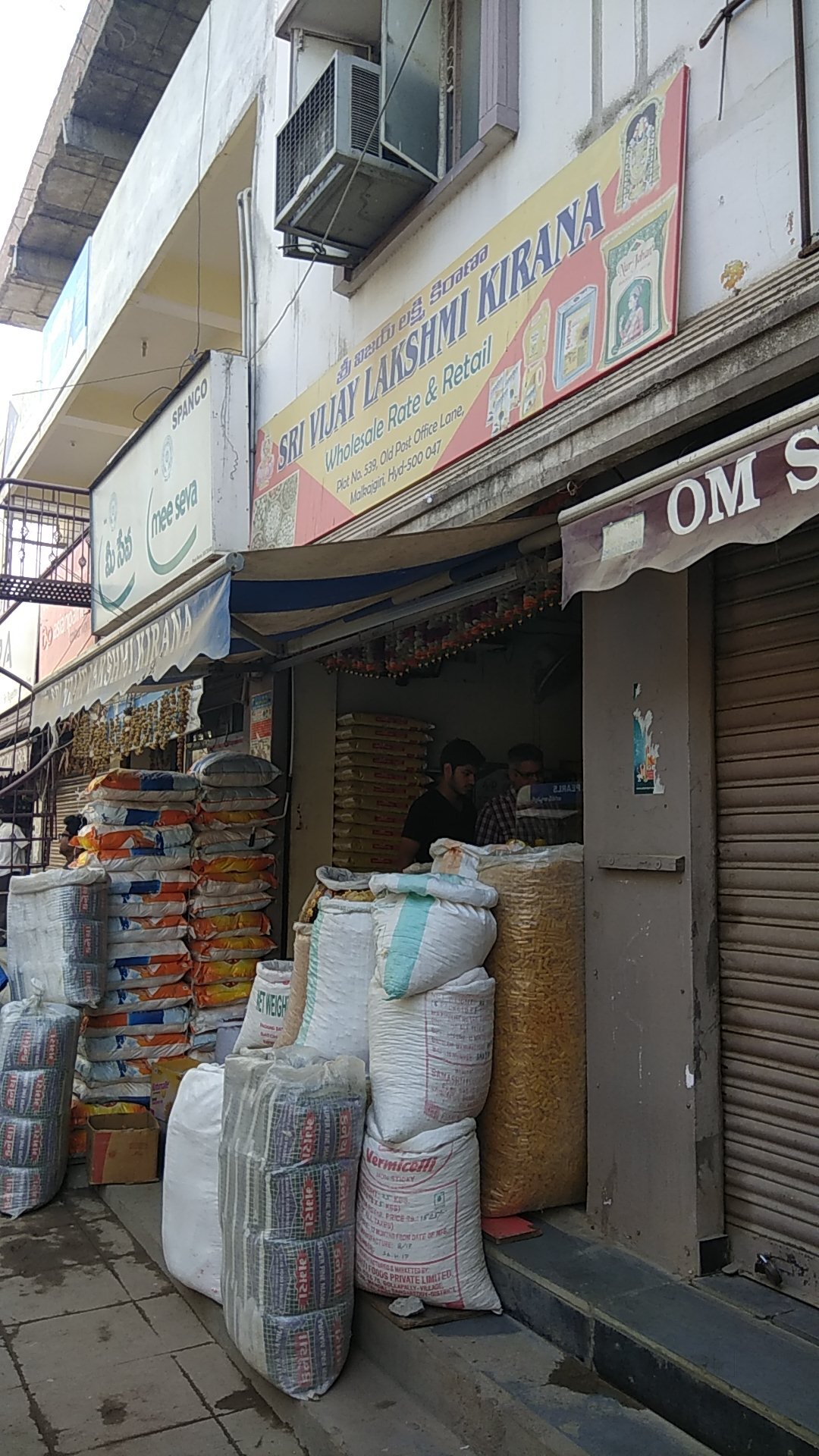 Sri Vijaya Laxmi General Store in Malkajgiri,Hyderabad - Best General ...