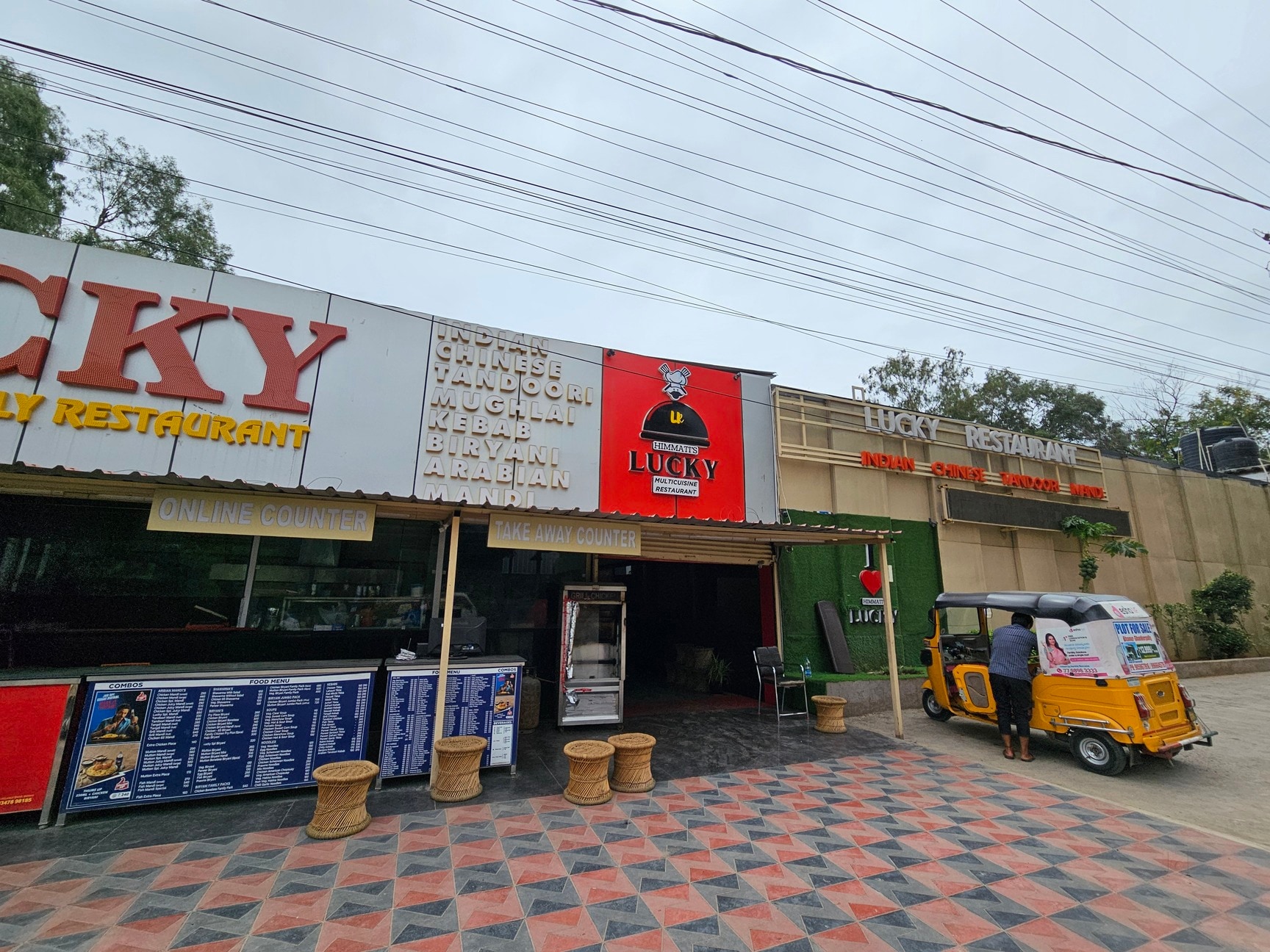Lucky restaurant store