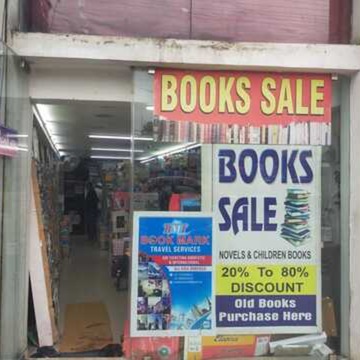 Top Book Shops near Smiline Dental Hospital Madhapur - Best Book Store ...