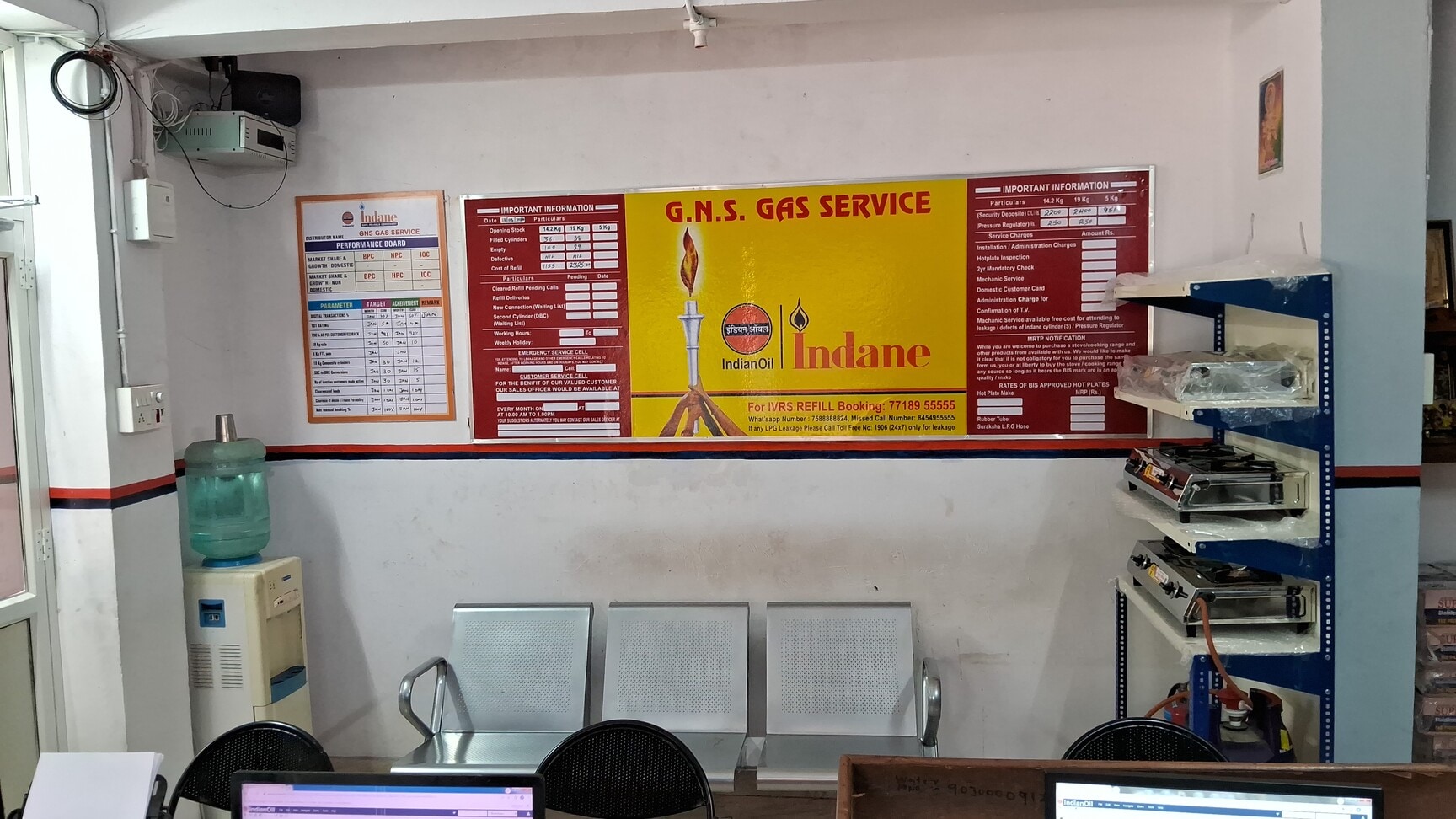 Gns Indian Gas Service in Vijay Nagar Colony,Hyderabad - Best Gas ...