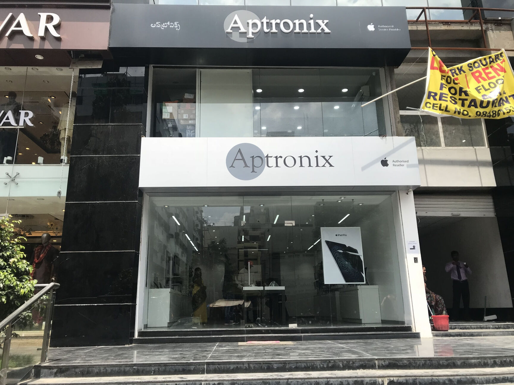 Aptronix in Sarojini Devi Road,Hyderabad - Best Mobile Phone Dealers in ...