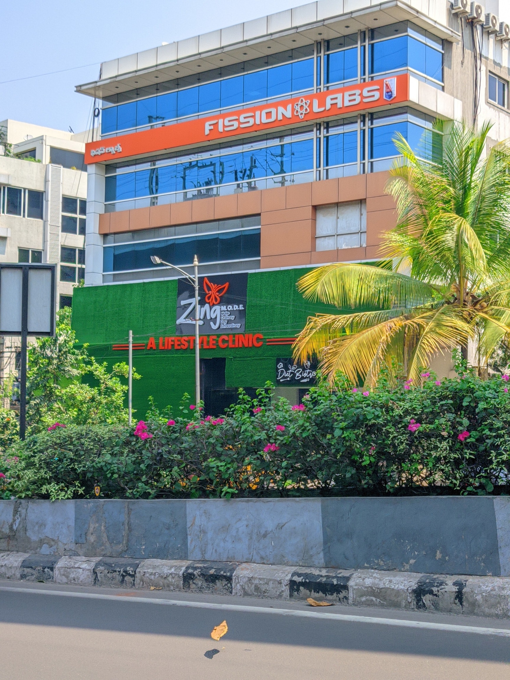 Fission Labs in Jubilee Hills, Hyderabad - Best Computer Software ...