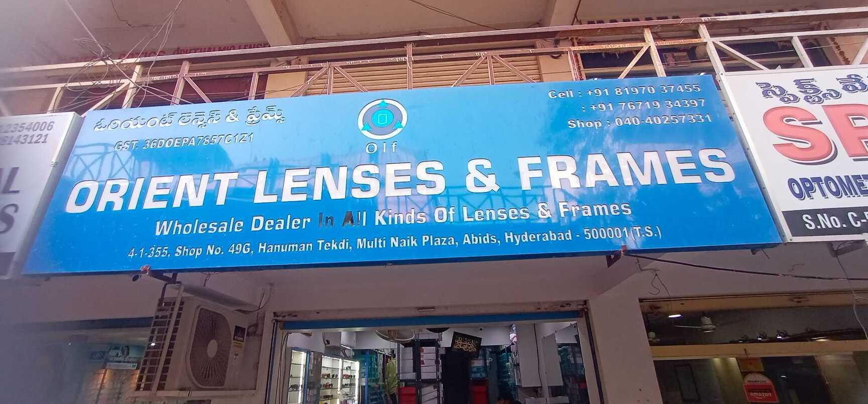 Orient Lenses And Frames in Abids,Hyderabad - Best Optical Lens Dealers ...
