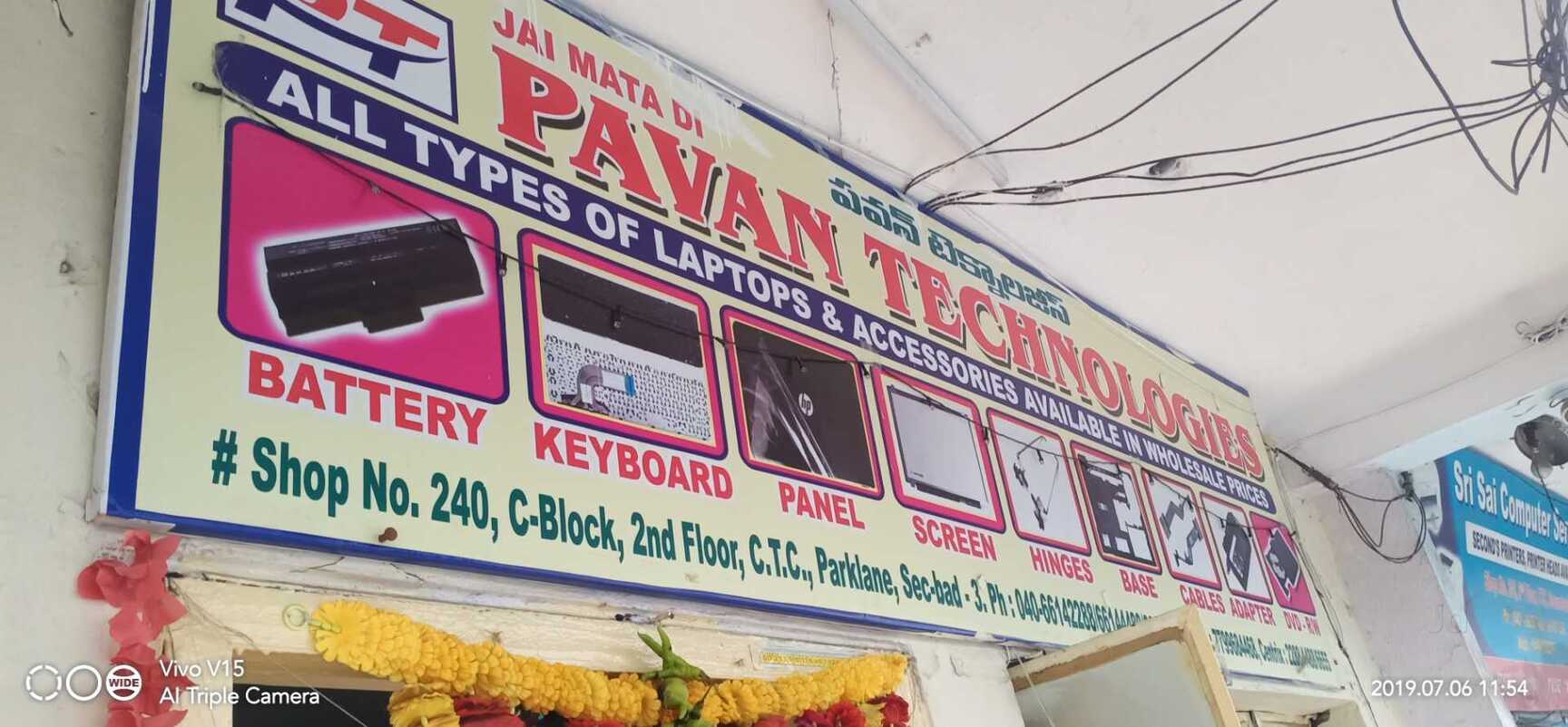 Pavan Technologies in Parklane,Secunderabad - Best Computer Repair ...