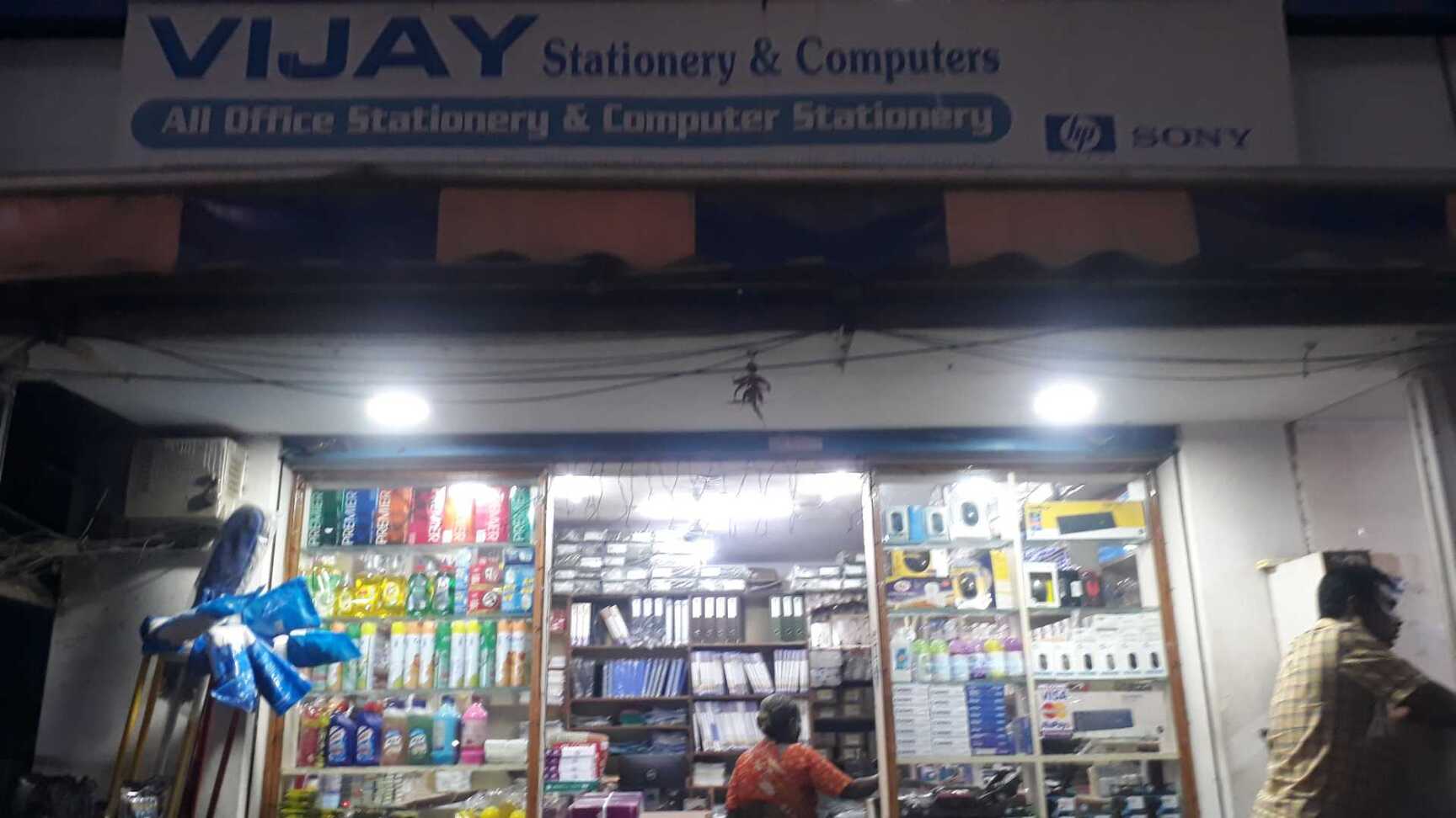 Vijay Computer Stationery in Somajiguda,Hyderabad - Best Stationery ...