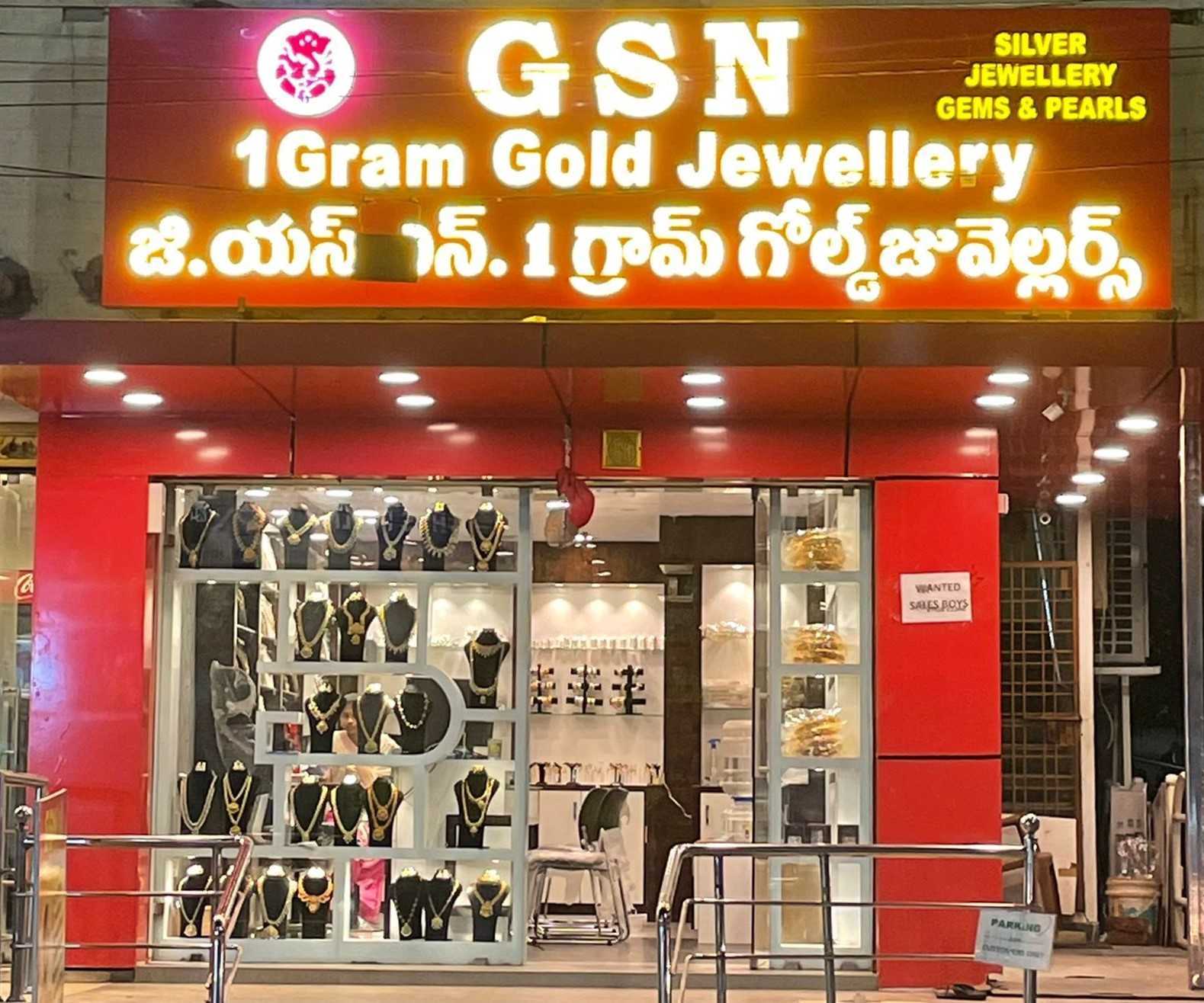 20 1 Gram Gold Jewellery Dealers in Vanasthalipuram Hyderabad Best 1 Gram Gold Jewellery Dealers near me Justdial