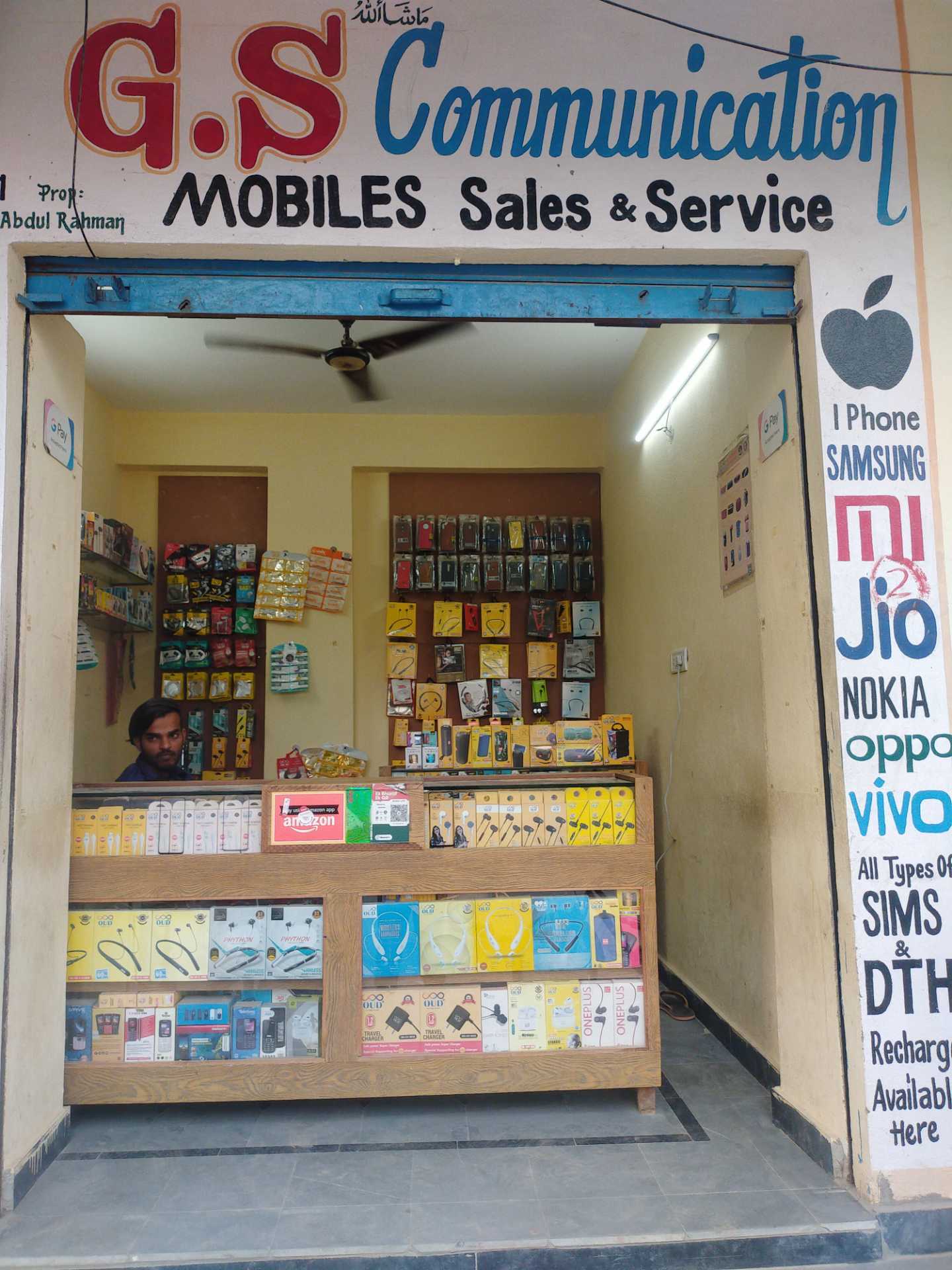GS Communication in Hafeezpet,Hyderabad - Best Samsung-Mobile Phone ...