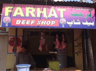 Farhat Beef Shop in Chanchalguda,Hyderabad - Best Beef Retailers near ...
