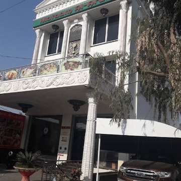 Best Restaurants near Pahadi Shareef Dargah Pahadi Shareef, Hyderabad ...