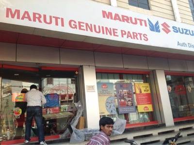 Top Maruti Suzuki Car Part Dealers in Bala Nagar Best Authorised Maruti Car Part Dealers Justdial