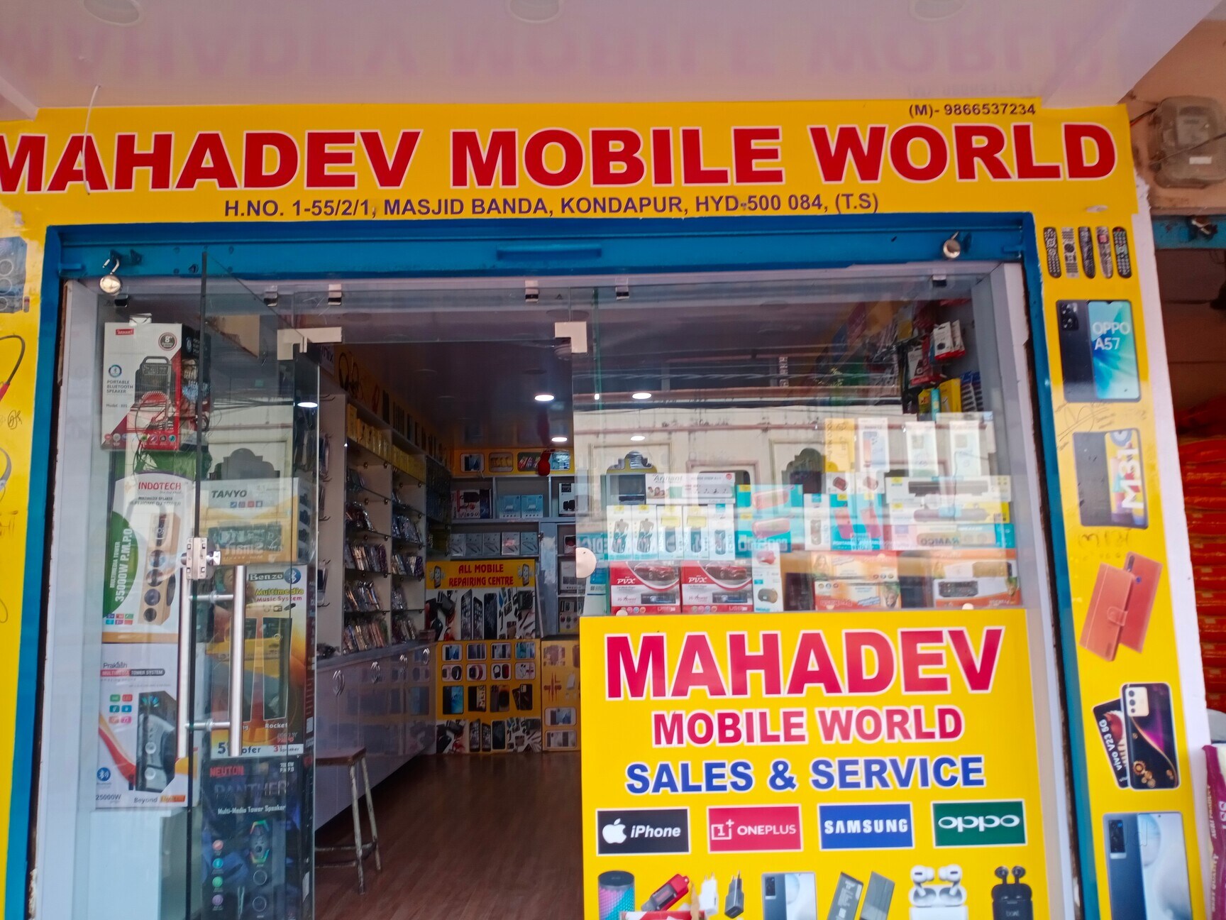 Mahadev Mobile World in Kondapur,Hyderabad - Best Head Designs-Mobile ...