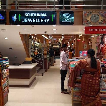 South india shopping mall jewellery store