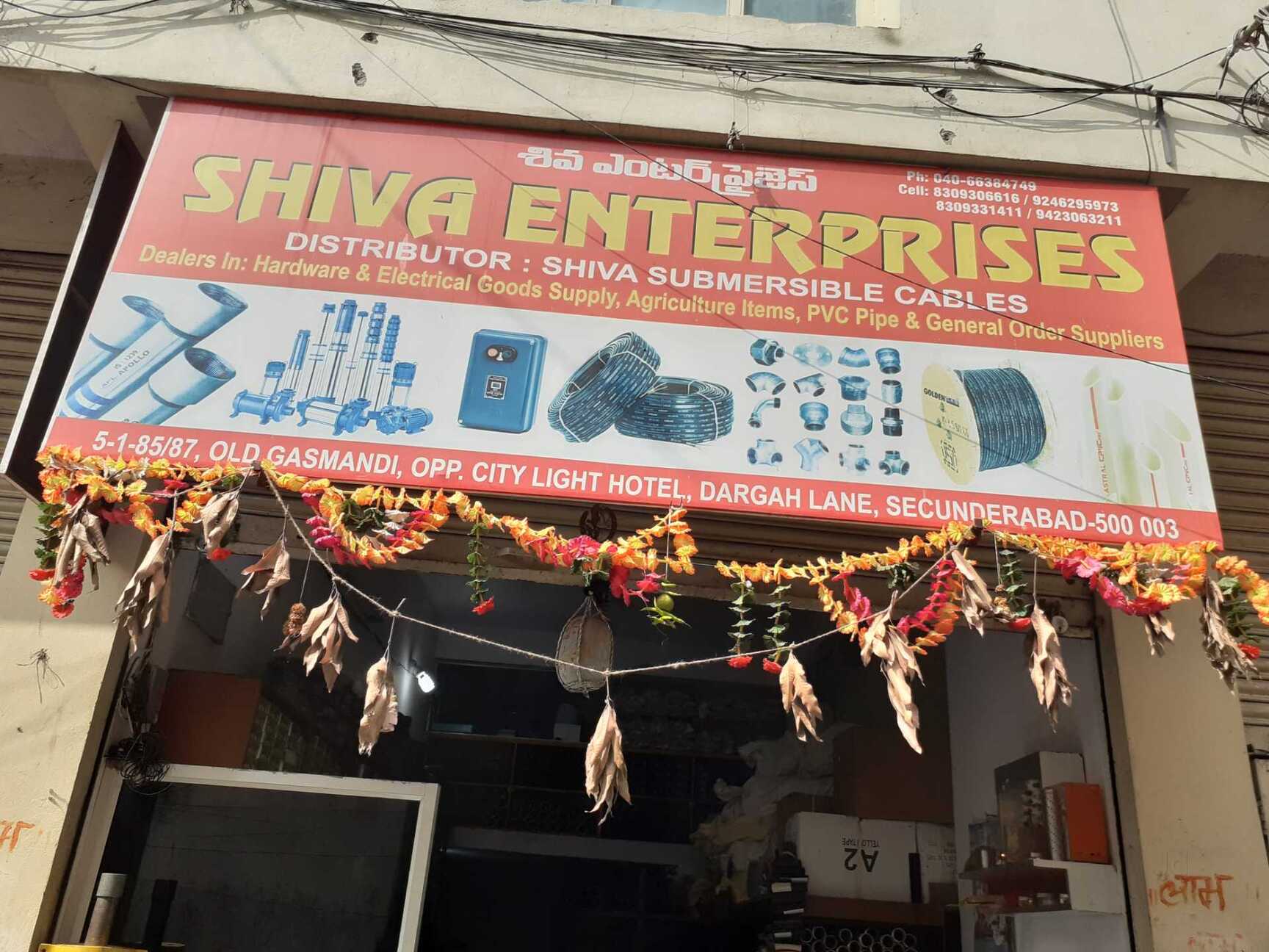 Shiva Enterprises in Hissamganj-Monda Market, Secunderabad - Best Pipe ...
