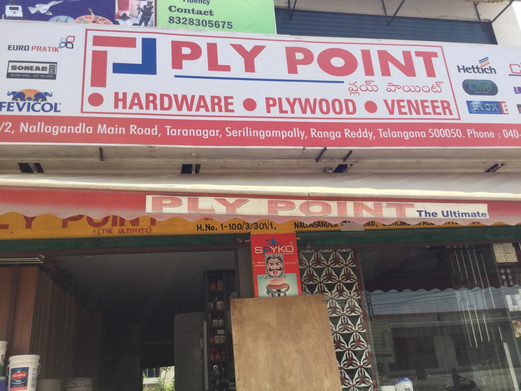 Ply Point in Serilingampally,Hyderabad - Best Hardware Shops near me in ...