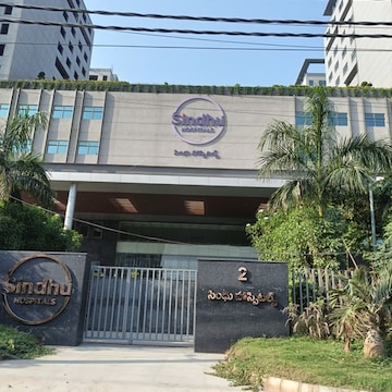Sindhu Hospitals in Izzat Nagar,Hyderabad - Best Hospitals near me in ...