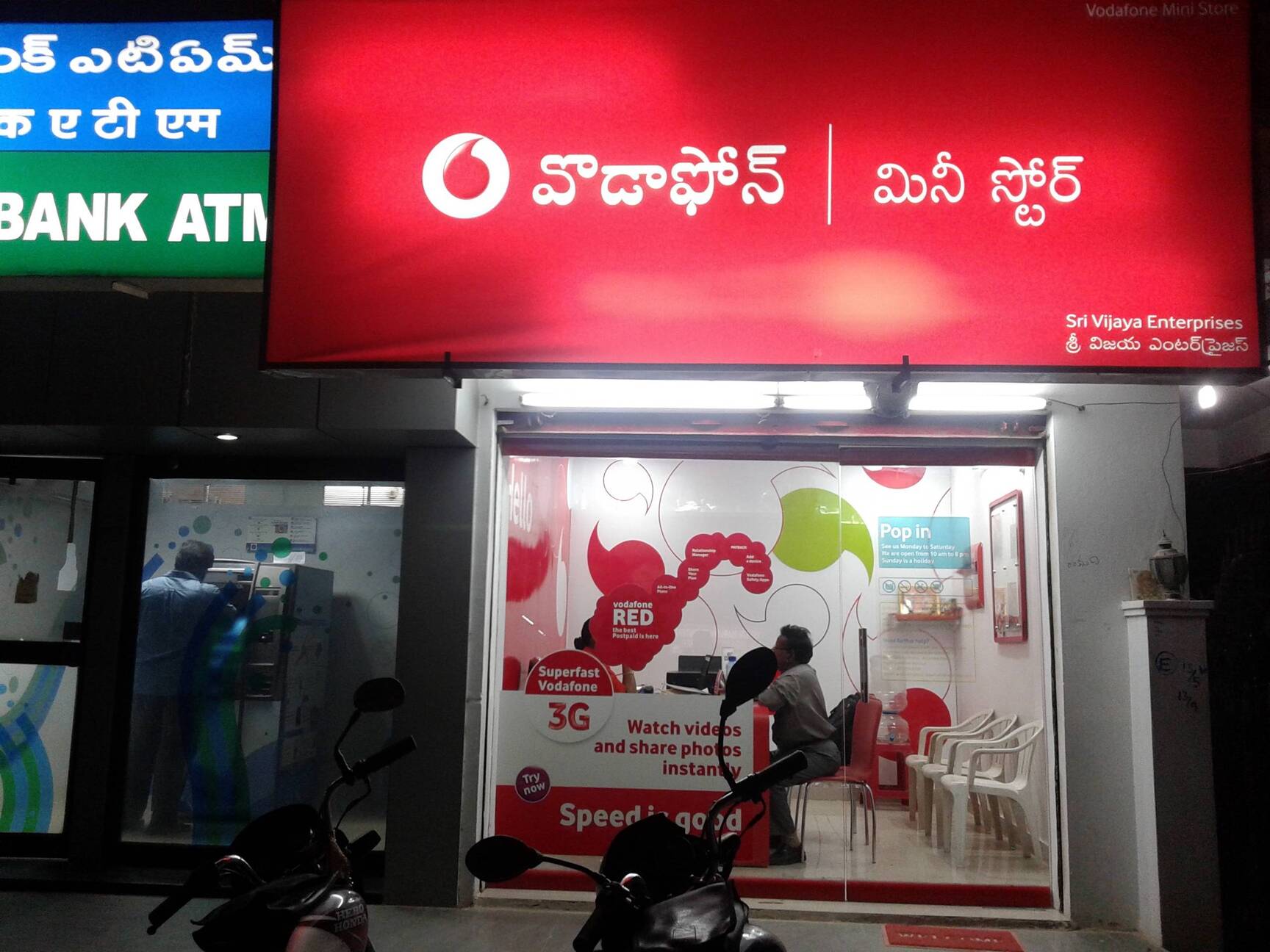 Vodafone Mini Store in Dammaiguda,Hyderabad - Best Mobile Phone Simcard ...