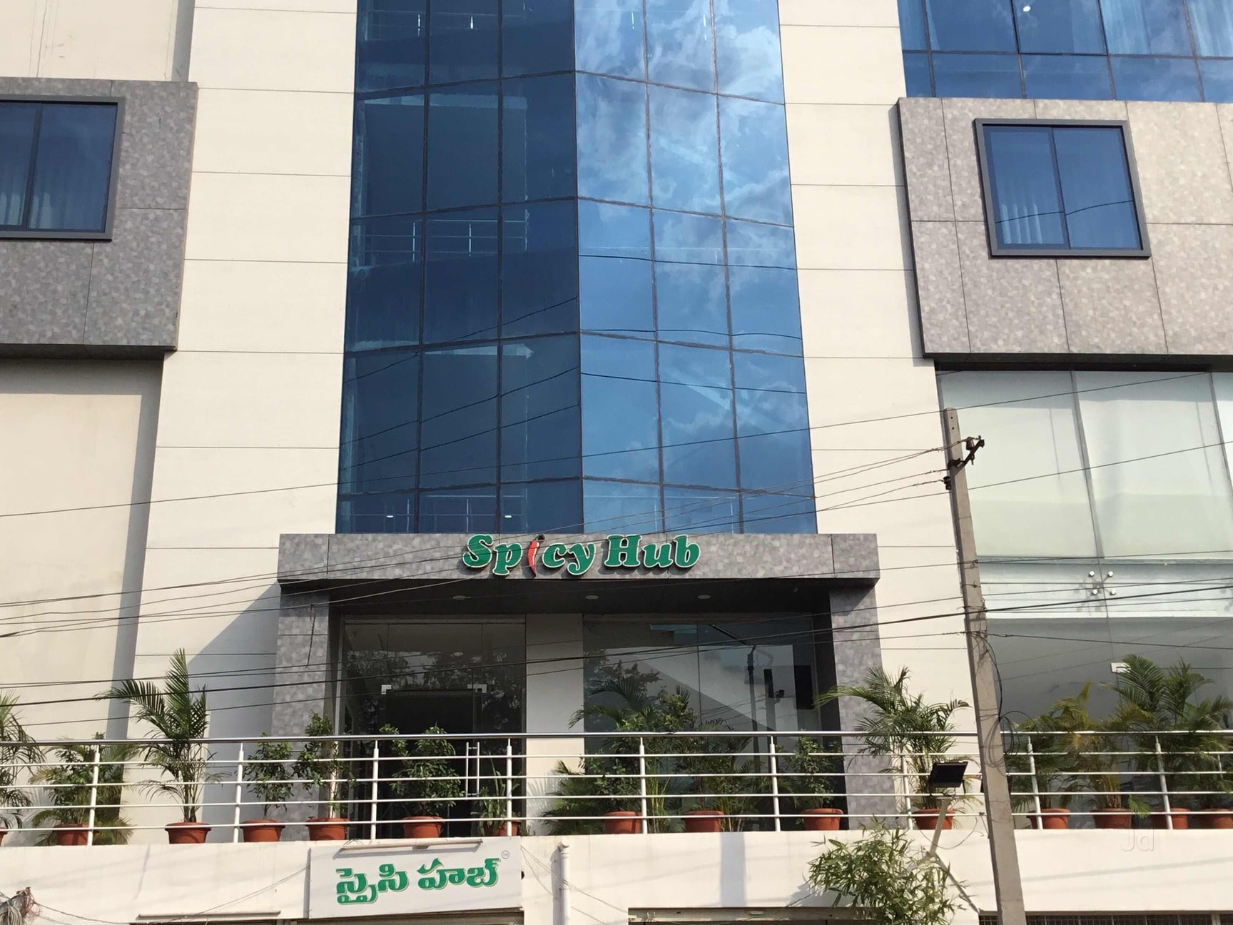 Starts at ₹2,574/night* - Spicy Hub in Kothapet,Hyderabad - Order Food ...