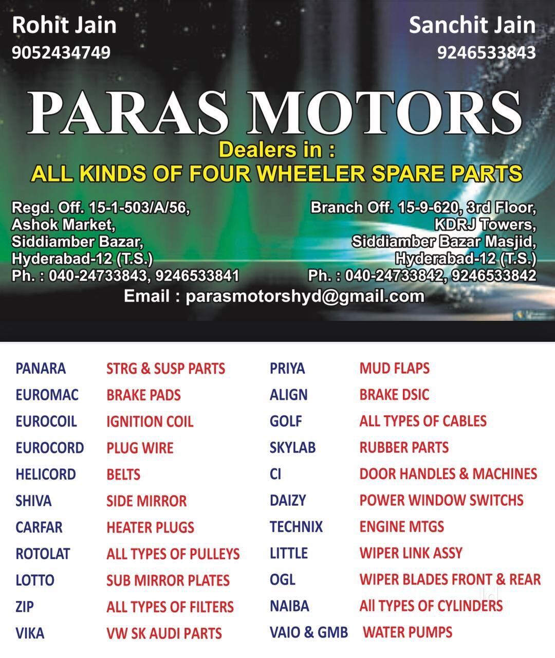 Top Maruti Automobile Part Dealers in Ranigunj Secunderabad Best Maruti Automobile Part Dealers Secunderabad Justdial