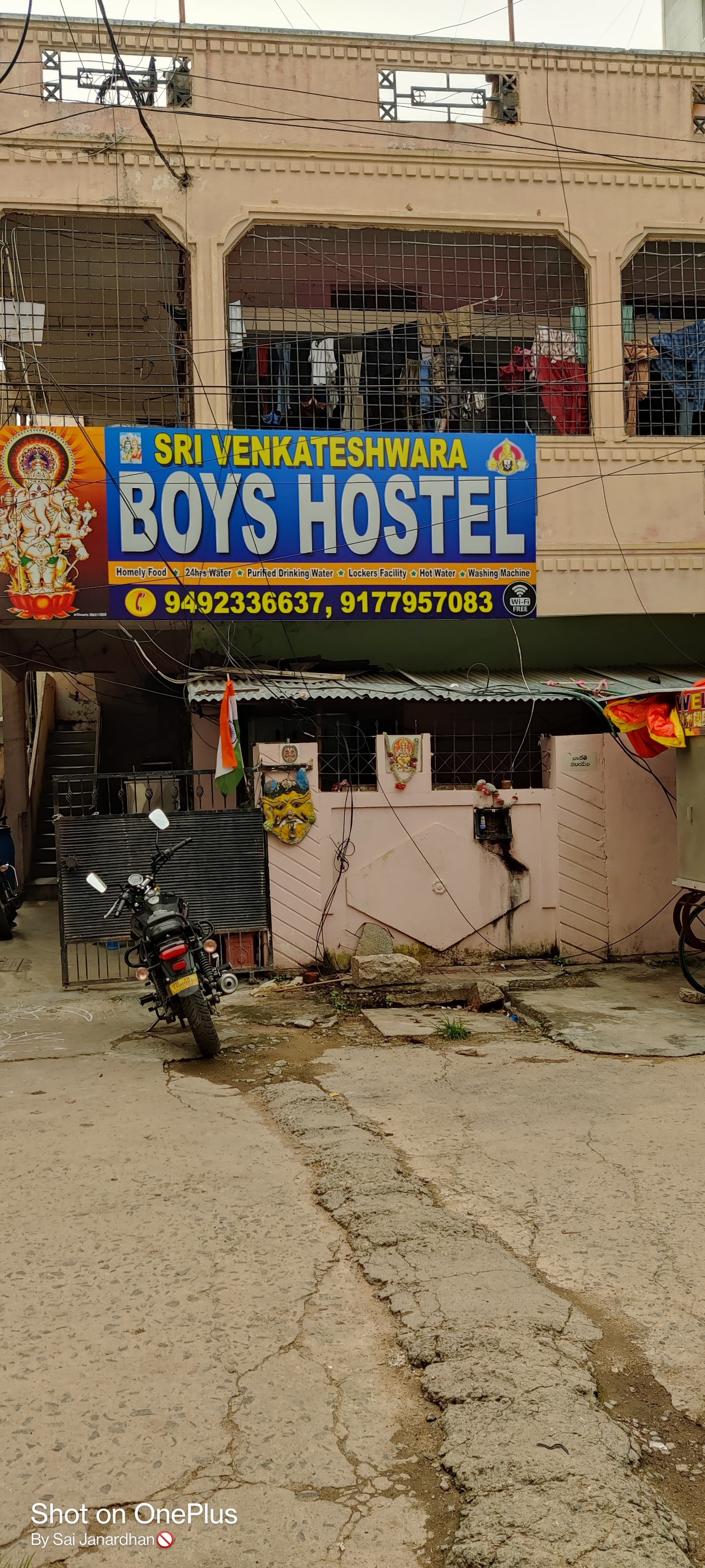 Sri Venkateswara Boys Hostel in Dilsukh Nagar,Hyderabad - Best Hostels ...