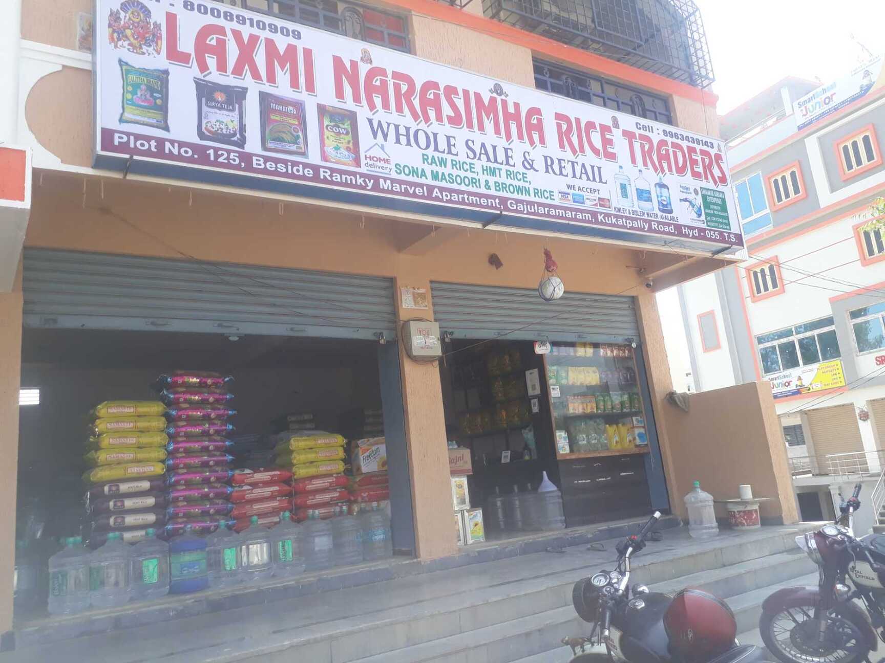 Laxmi Narasimha RICE Traders in Gajularamaram,Hyderabad - Best Puffed ...