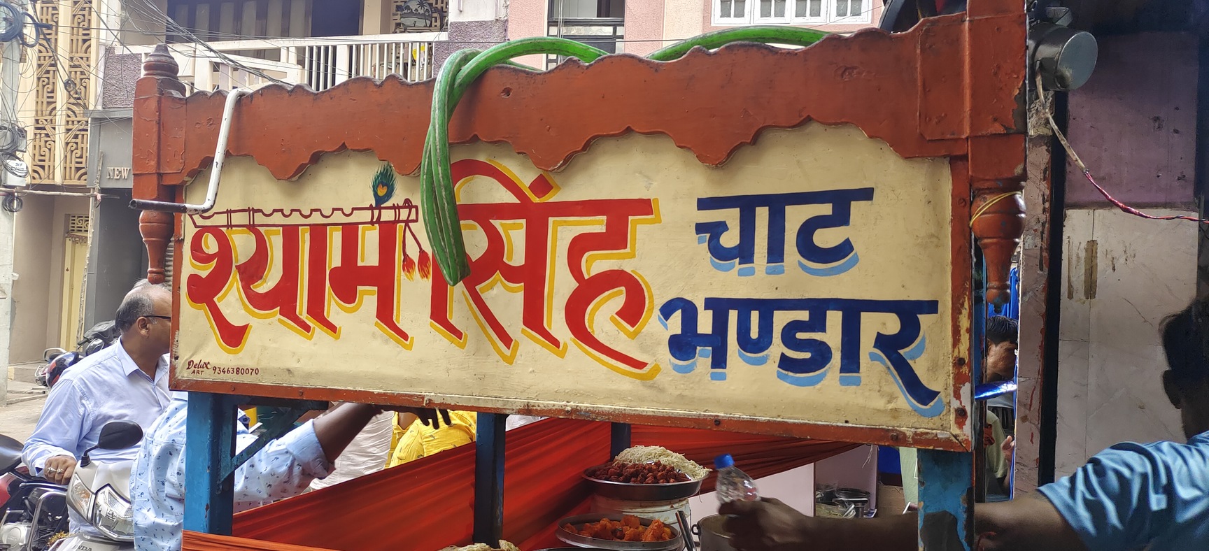 Shyam Singh Chat Bhandar in Chudi Bazar,Hyderabad - Order Food Online ...