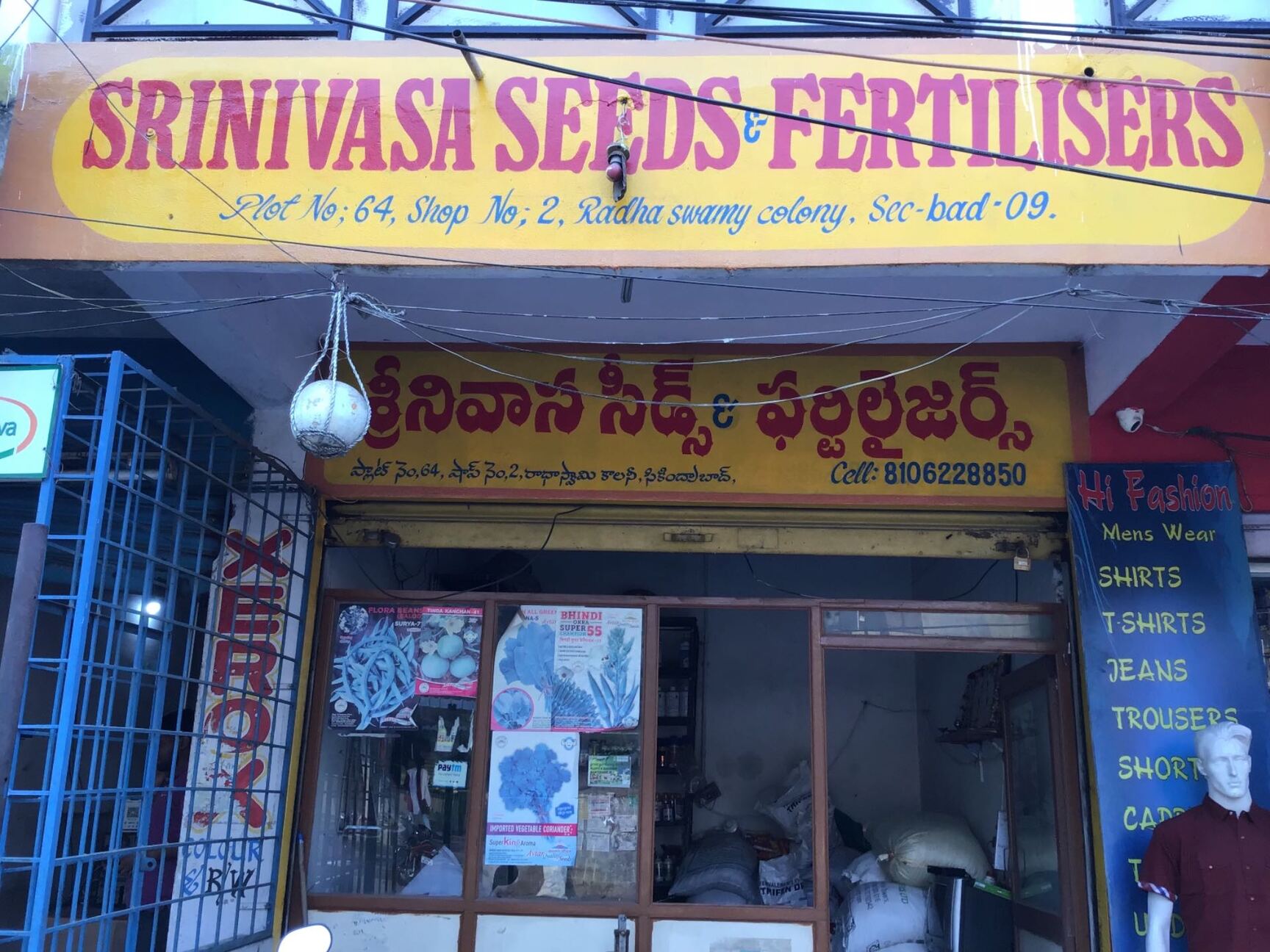 Top Fertilizer Dealers in Hyderabad Best Fertilizer Retailers Justdial