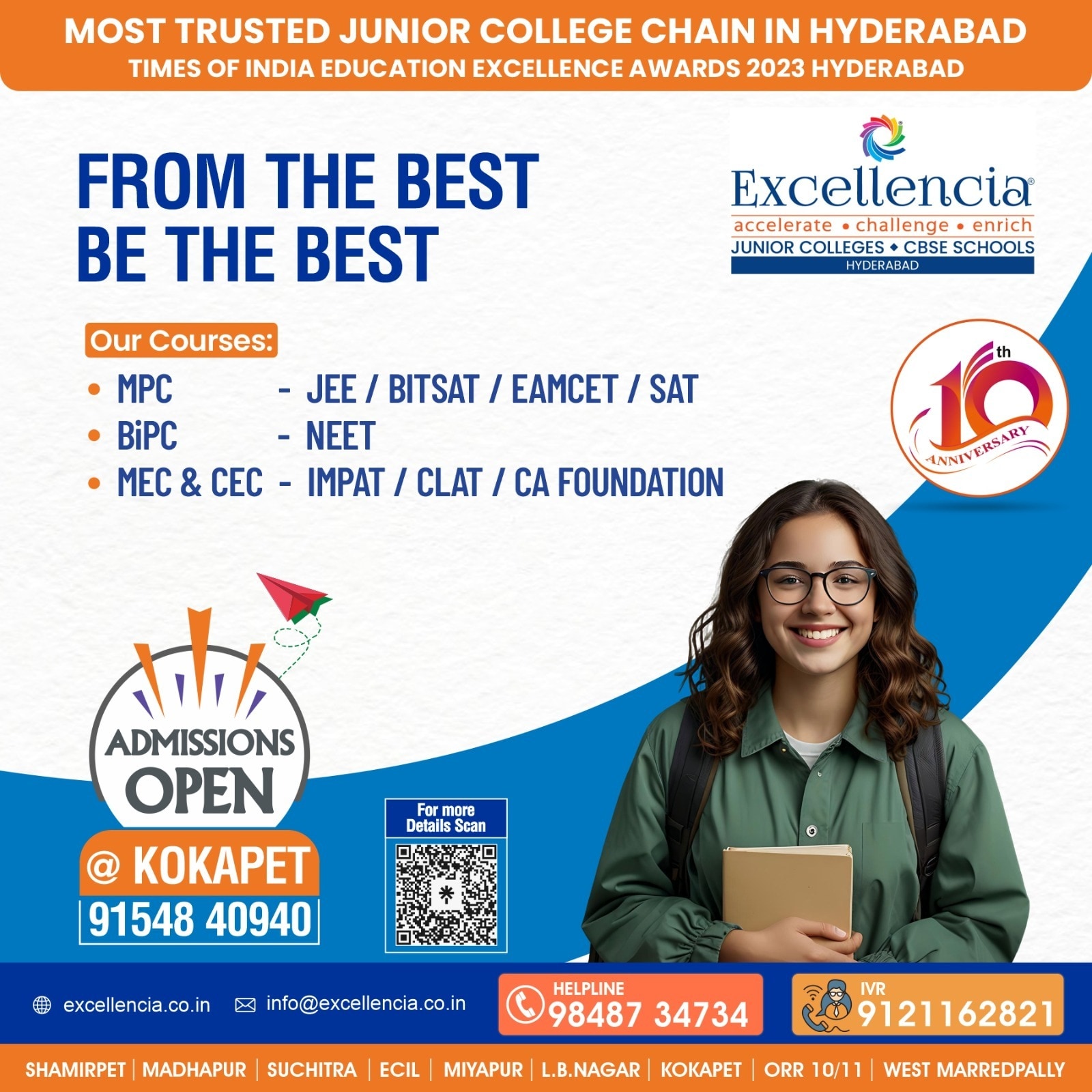 Excellencia Junior College in Kokapet,Hyderabad - Best Junior Colleges ...