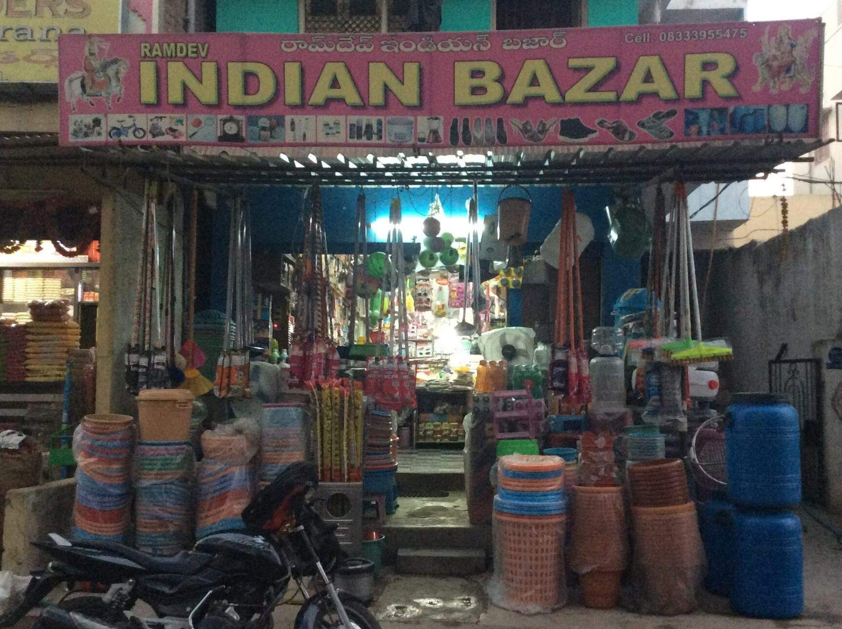 Indian Bazar in Hanumanpet-Malkajgiri,Hyderabad - Best Plastic Product ...