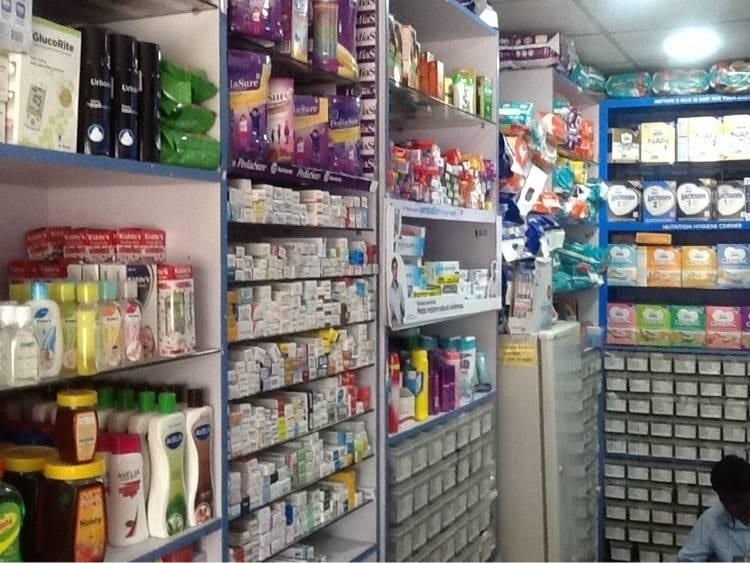 Medplus in Gachibowli,Hyderabad - Chemists near me in Hyderabad - Justdial