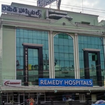 Remedy Multi Speciality Hospital in Kukatpally,Hyderabad - Best ...