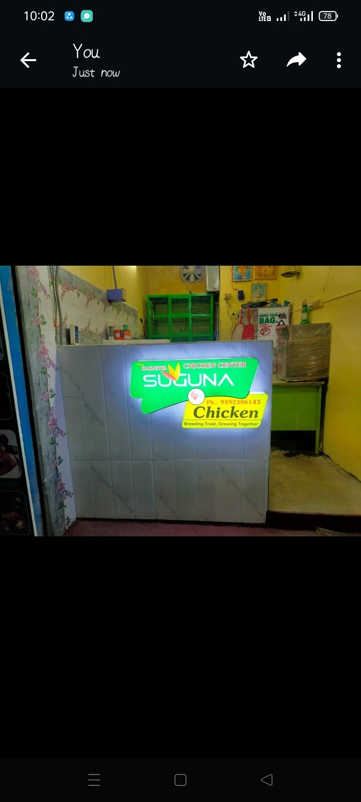 New Kakatiya Chicken Center in Bharatinagar,Hyderabad - Best Chicken ...