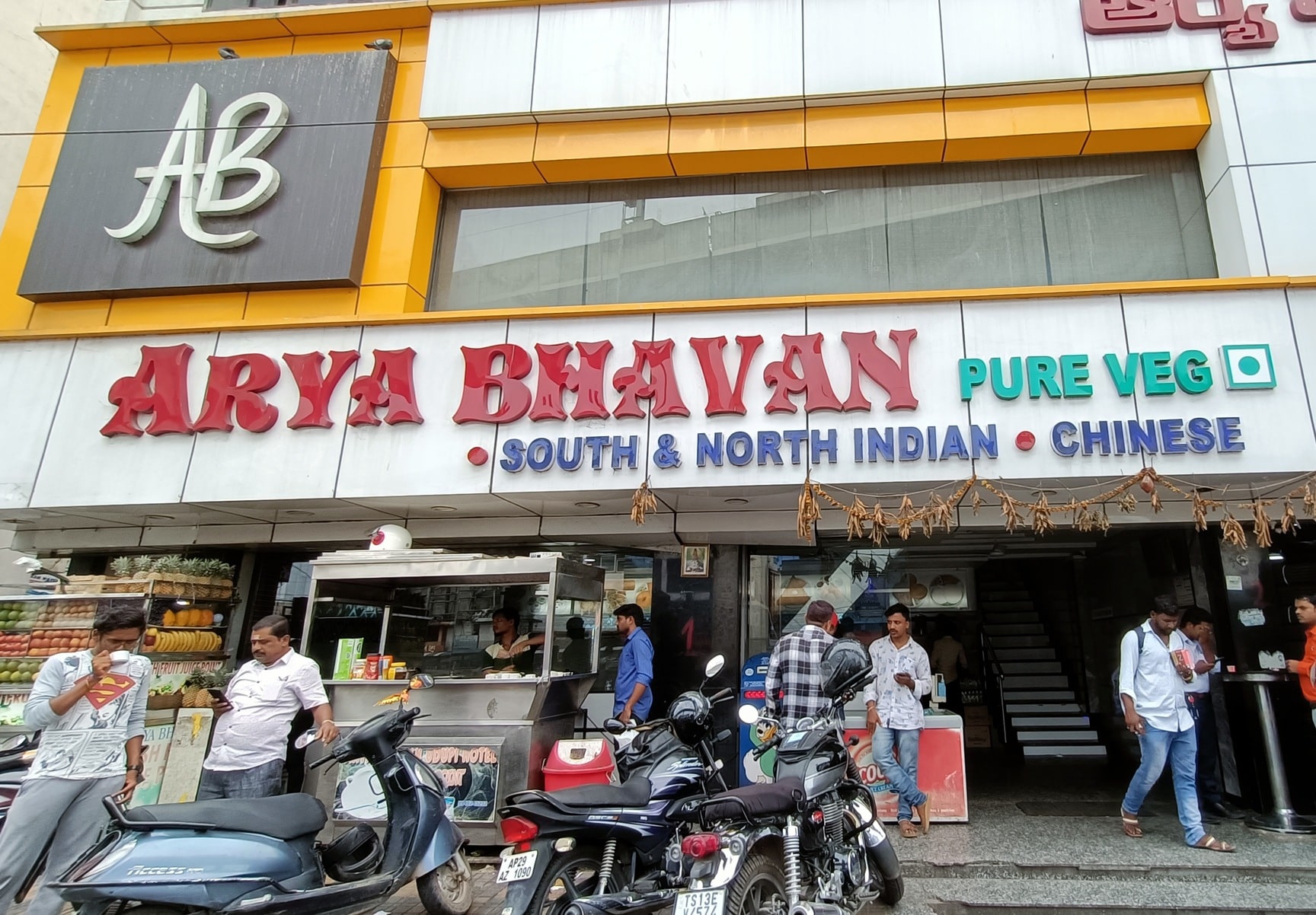 Arya Bhavan-veg in Punjagutta,Hyderabad - Order Food Online - Best Home ...