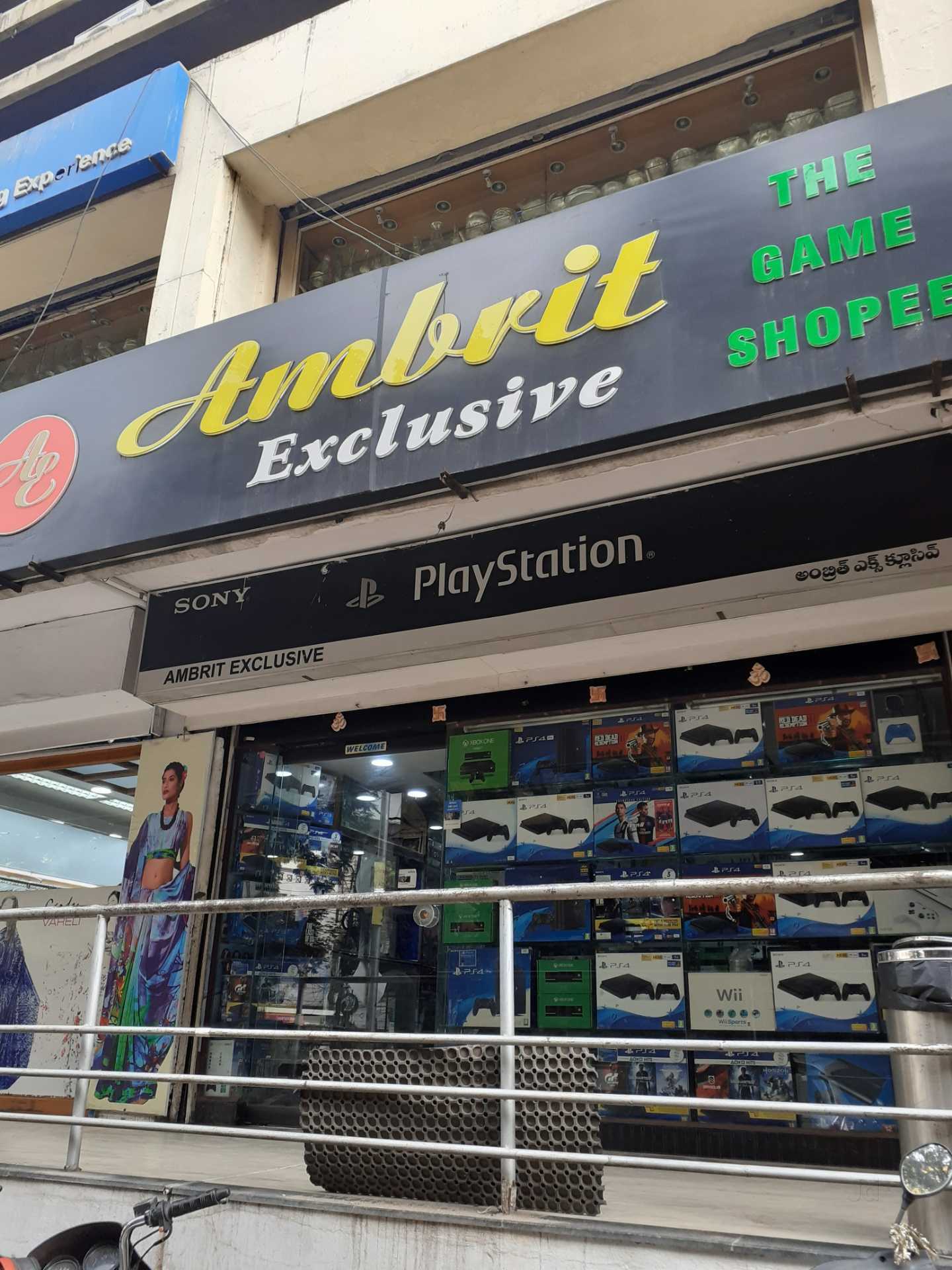 Top Sony Gaming Console Dealers in Hyderabad Best Sony Gaming Console Dealers Justdial