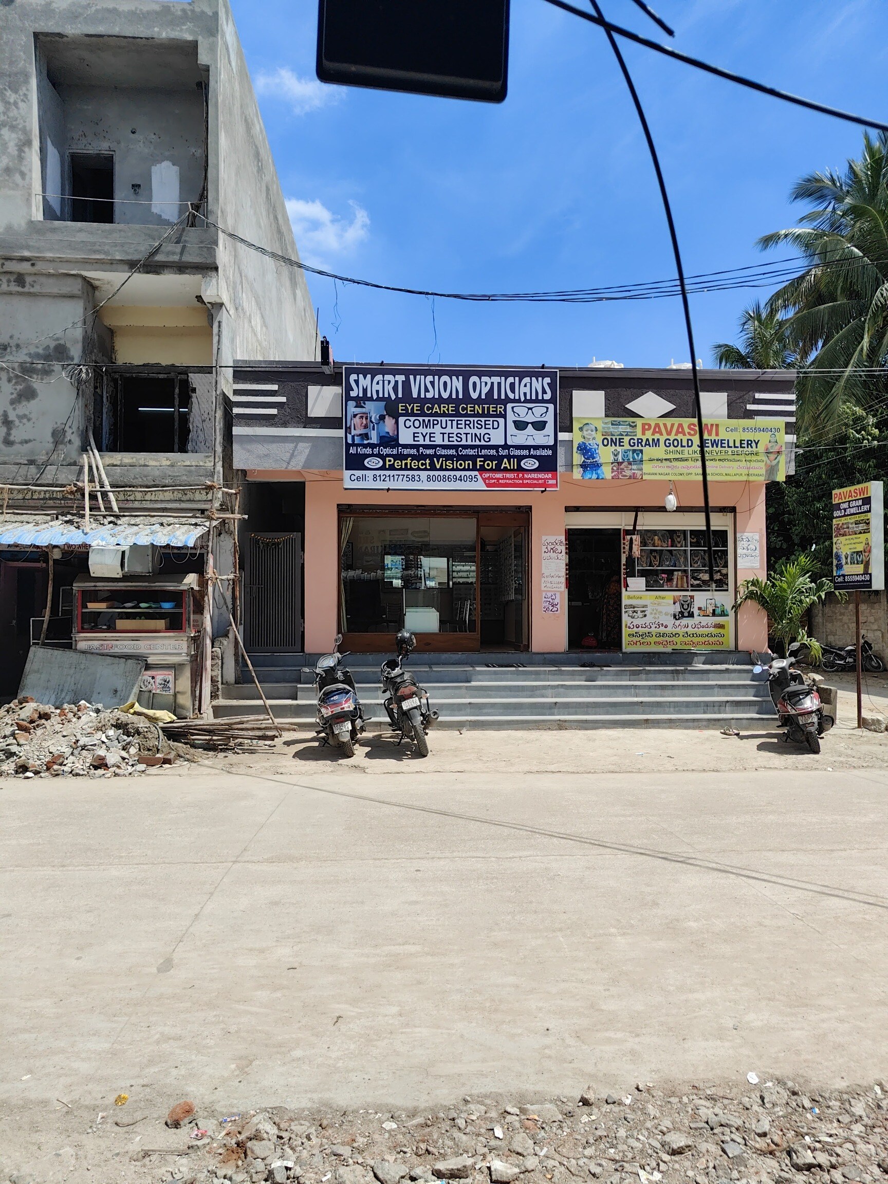 Smart Vision Opticians in Mallapur,Hyderabad - Best Opticians near me ...