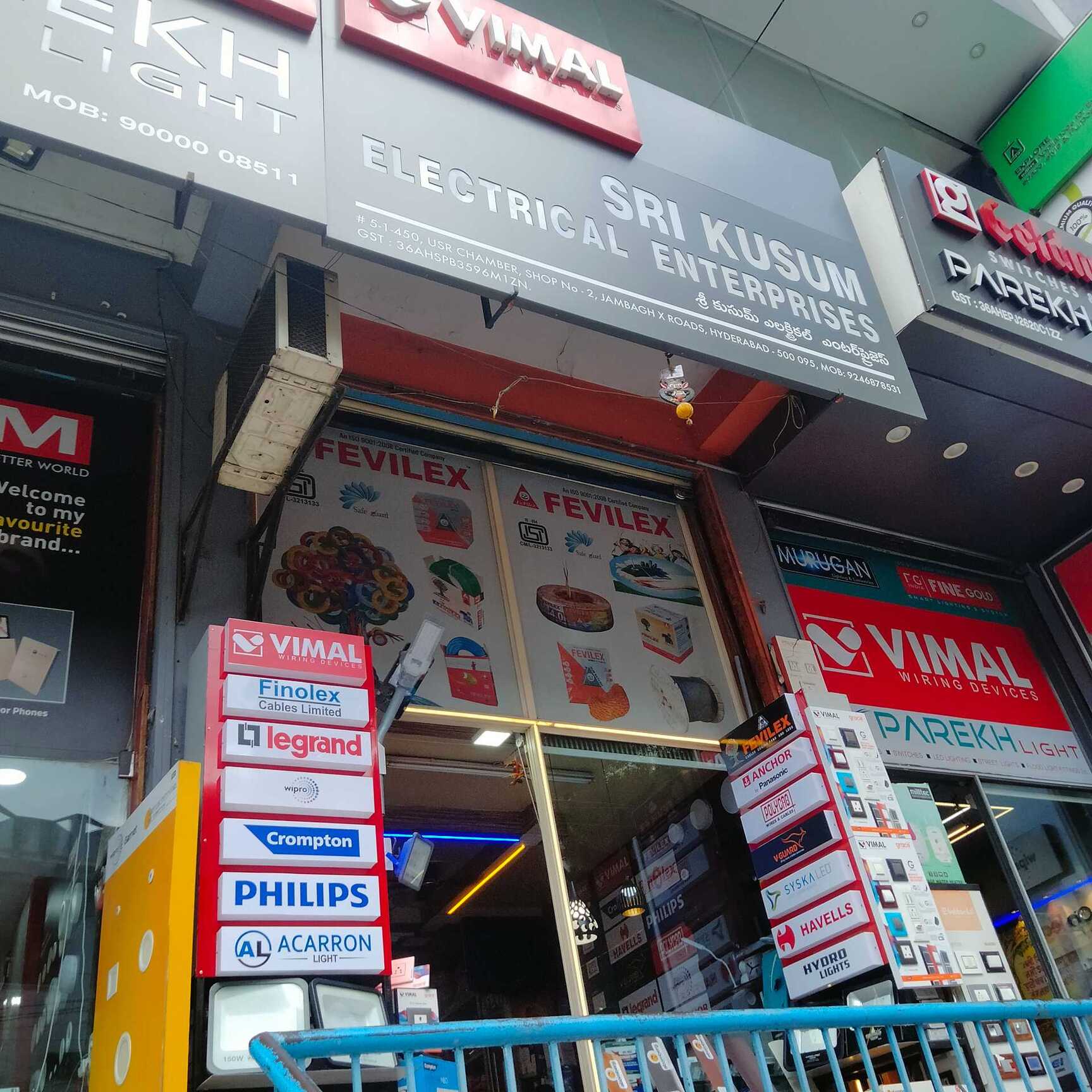 SRI Kusum Electrical & Enterprises in Jam Bagh,Hyderabad - Best ...