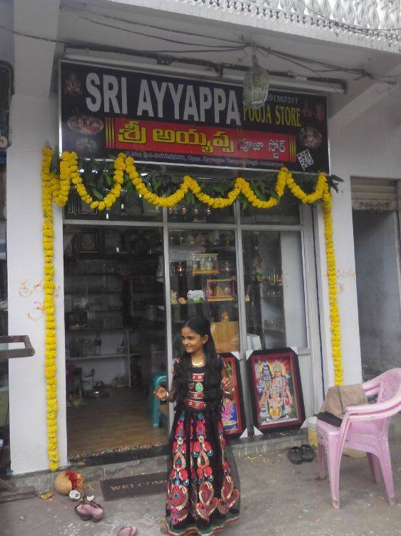 Sri Ayyappa Pooja Store (Closed Down) in Amberpet,Hyderabad - Best near ...