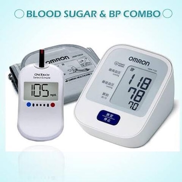 Top Digital Blood Pressure Monitor Repair Services in Hyderabad Best Digital Blood Pressure Monitor Repair Services Justdial