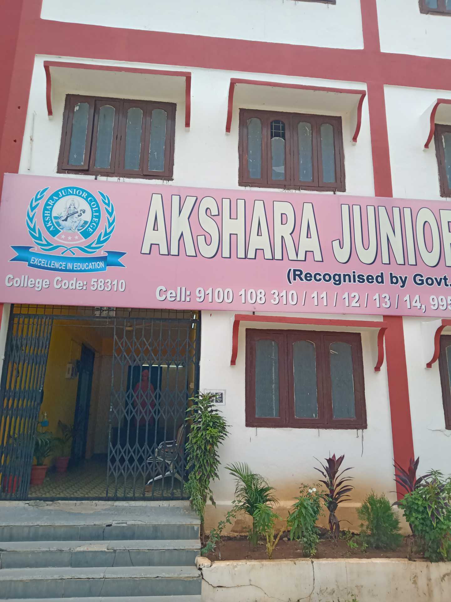 Akshara Junior College in BN Reddy Nagar,Hyderabad - Best Mpc Colleges ...